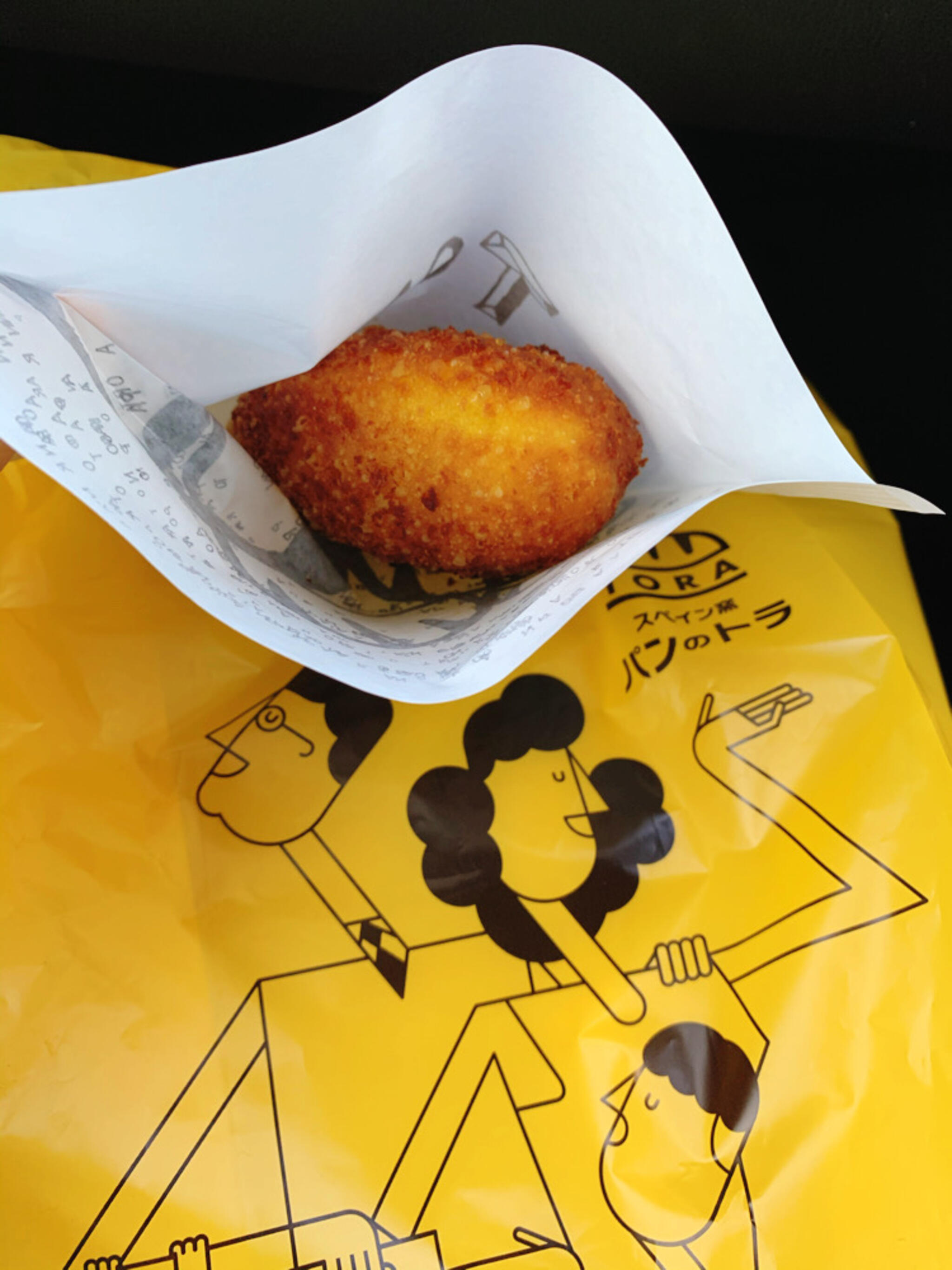 パンのトラ NEOPASA岡崎店 - 岡崎市宮石町/ベーカリー | Yahoo!マップ