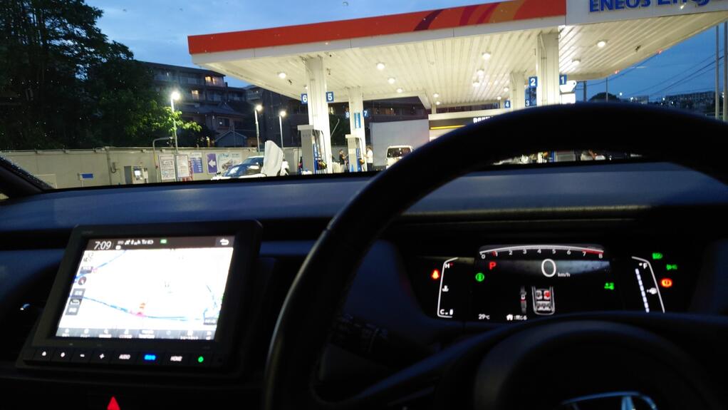 ENEOS 狩場インターSS 若葉石油株式会社 - 横浜市保土ケ谷区権太坂/ガソリンスタンド | Yahoo!マップ