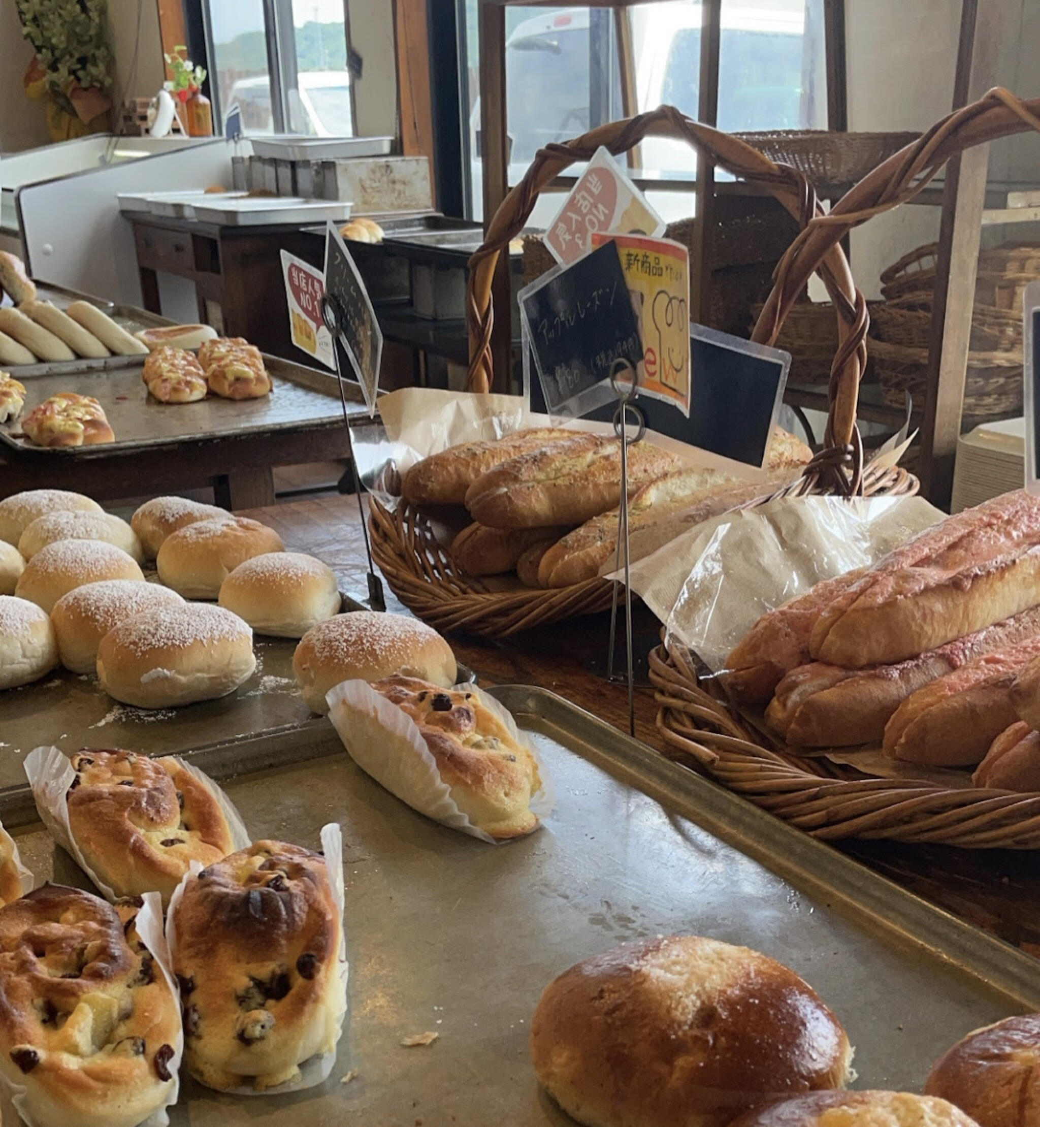 pancafé junju - 仲多度郡まんのう町西高篠/ベーカリー | Yahoo!マップ