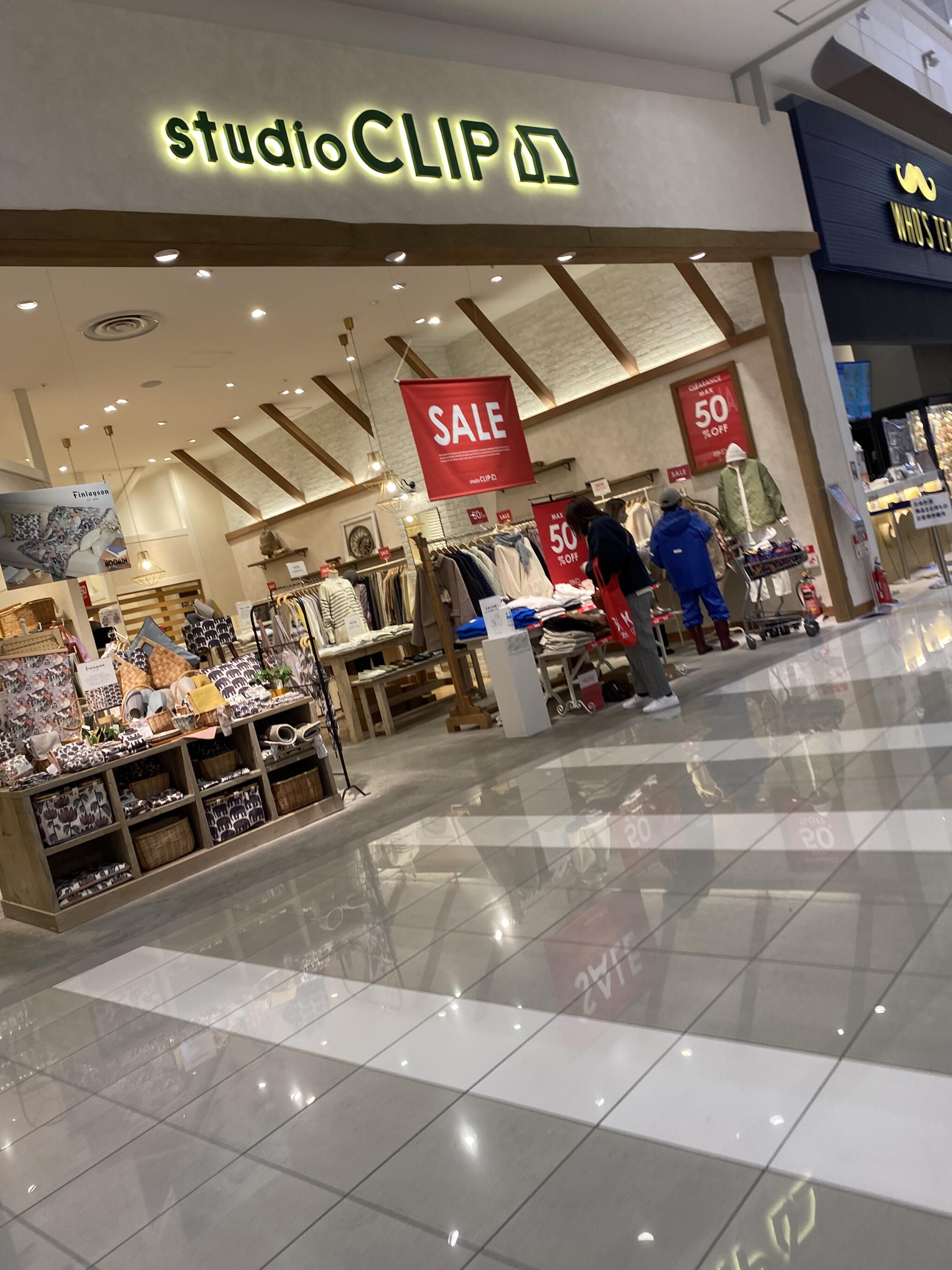 STUDIO CLIP イオンモール新潟亀田インター - 新潟市江南区下早通柳田/婦人服店 | Yahoo!マップ