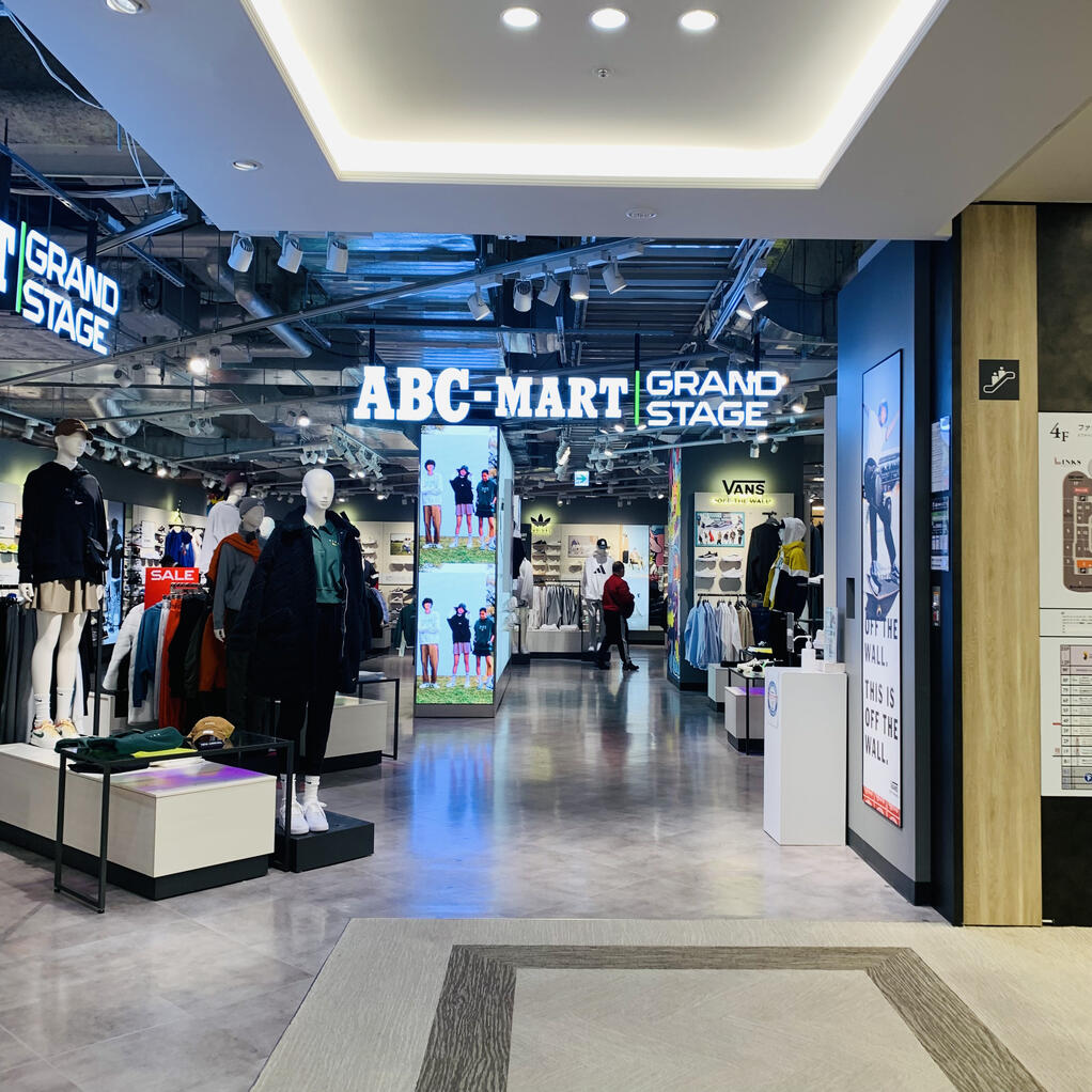 ABCマート GRAND STAGE LINKS UMEDA店 - 大阪市北区大深町/靴店 | Yahoo!マップ