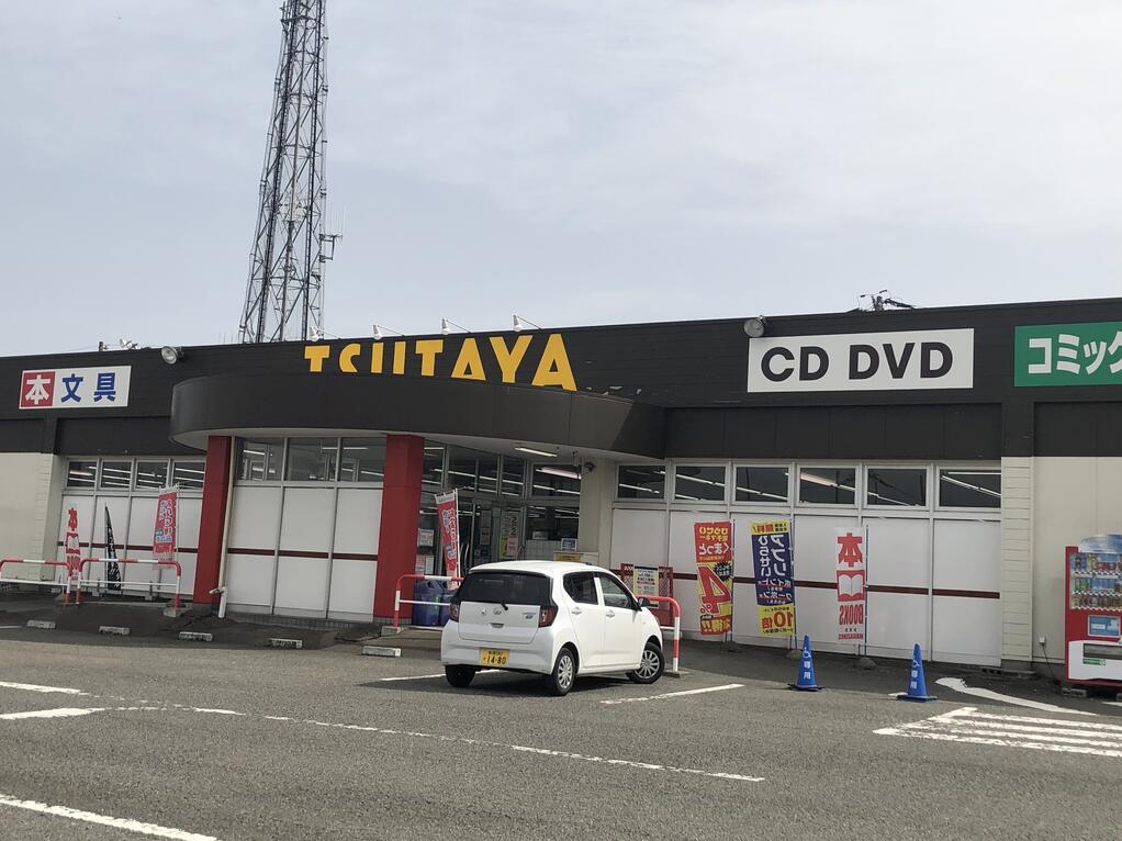 TSUTAYA白根店 - 新潟市南区十五間/レンタルショップ | Yahoo!マップ
