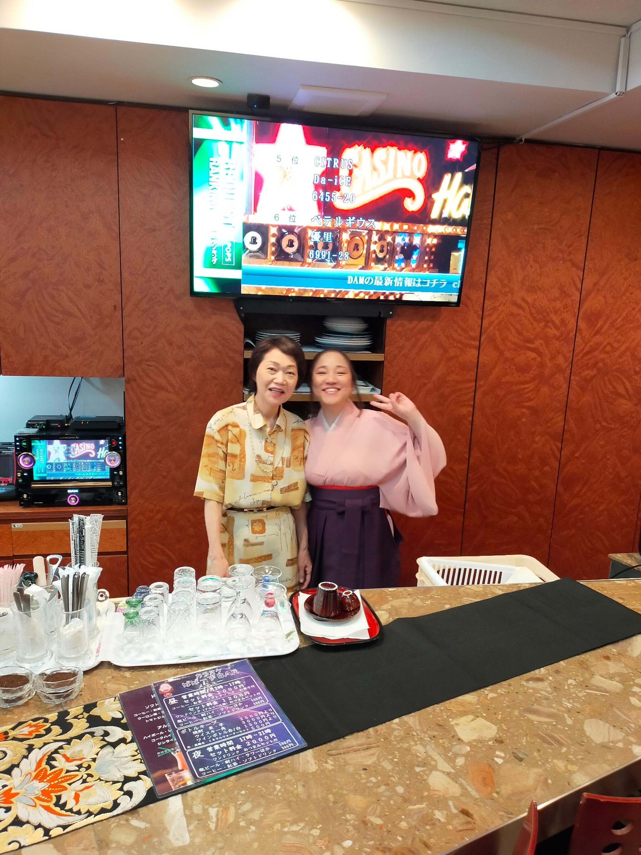 カラオケ ばばーずBAR - 大阪市平野区平野上町/カフェ・喫茶【ネット予約OK】 | Yahoo!マップ