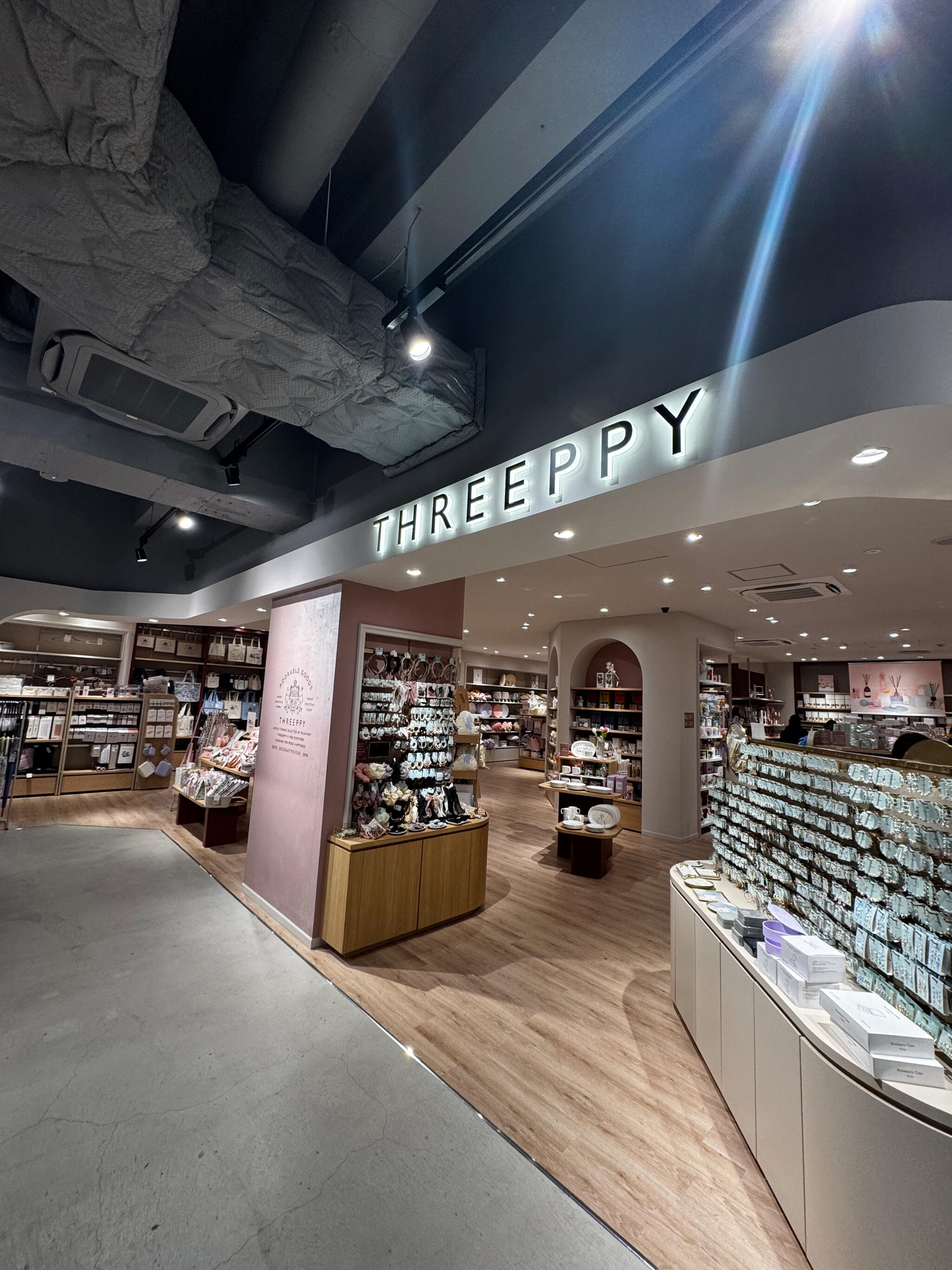 THREEPPY 広島八丁堀店 - 広島市中区八丁堀/100円ショップ | Yahoo!マップ