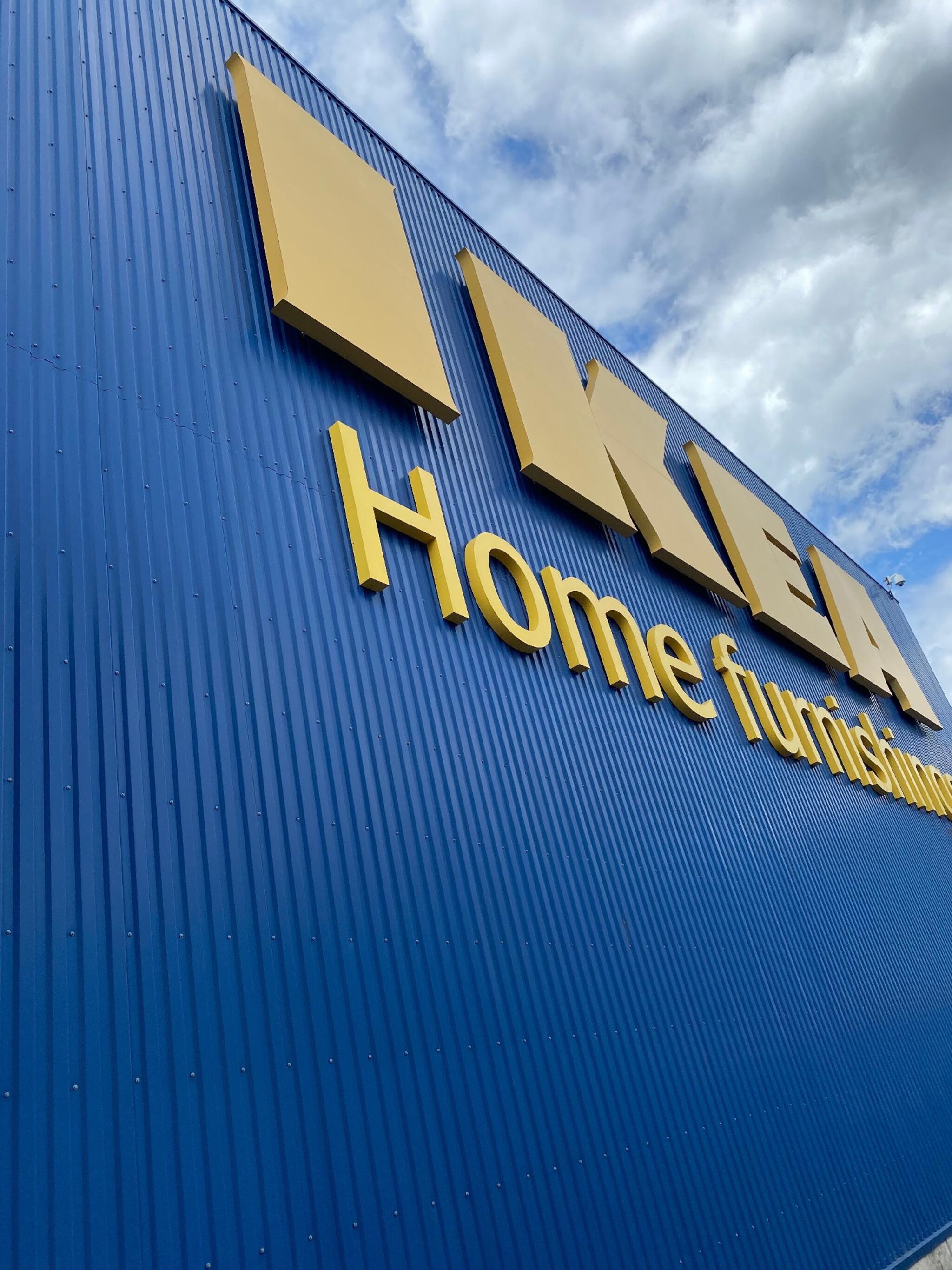 IKEA 福岡新宮 - 糟屋郡新宮町中央駅前/インテリア用品店 | Yahoo!マップ