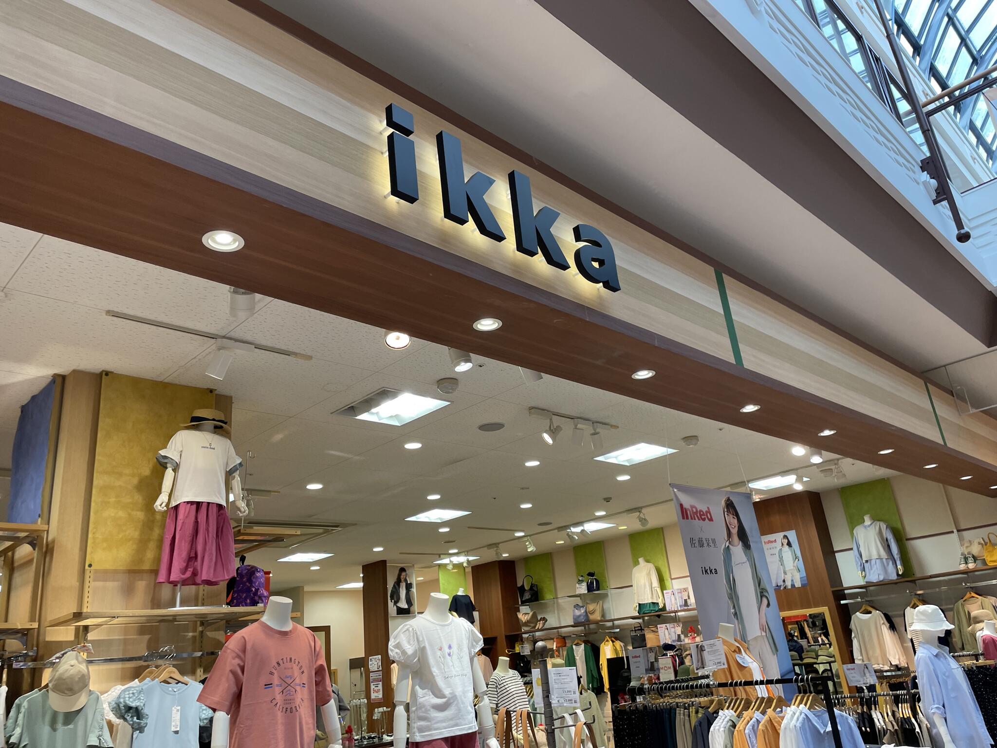 ikka アイ・モール三好店 - みよし市三好町/衣料品店 | Yahoo!マップ