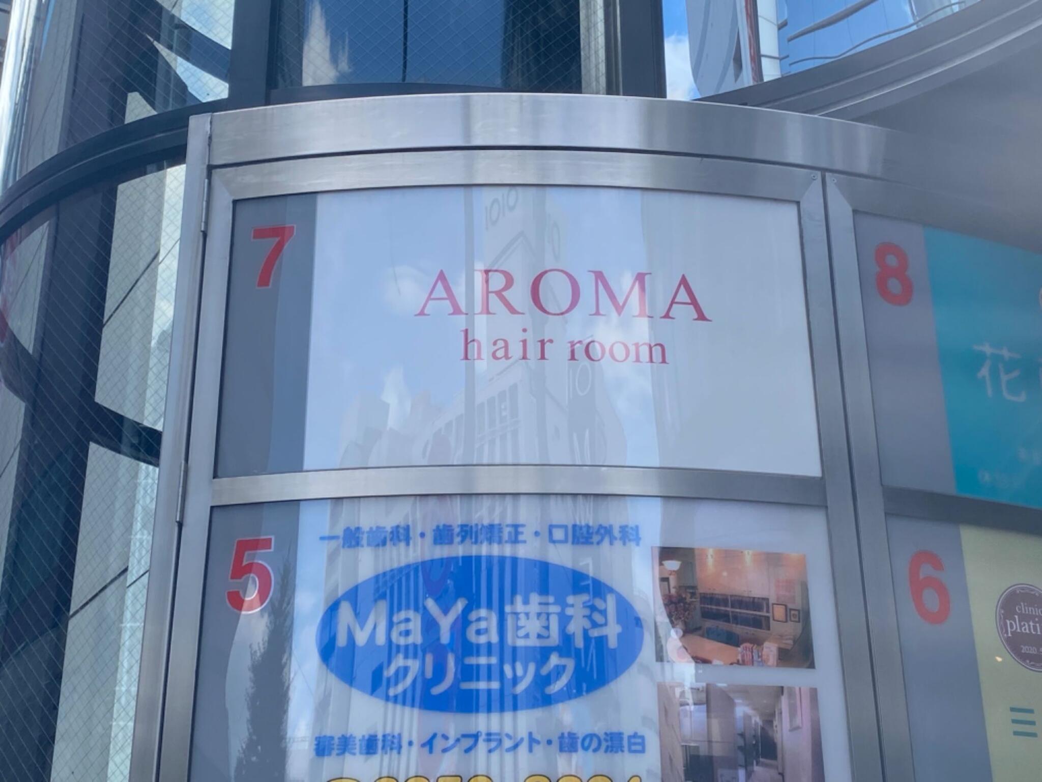 AROMA hair room 新宿3号店 - 新宿区新宿/美容院 | Yahoo!マップ