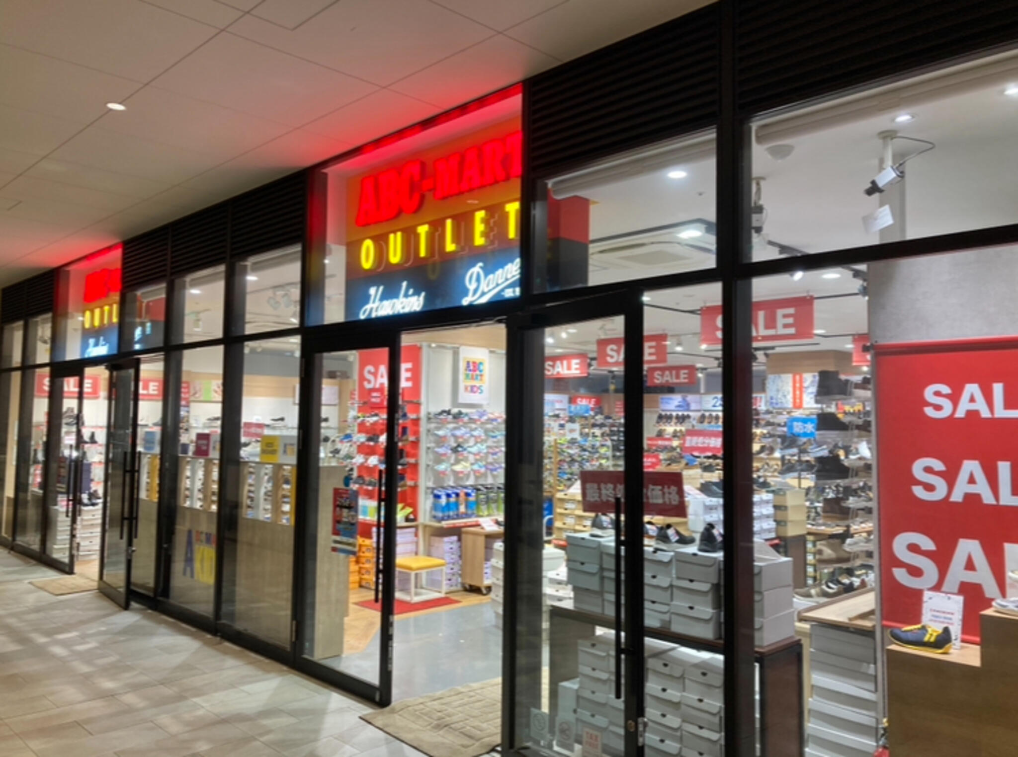 ABCマート OUTLET南町田グランベリーパーク店 - 町田市鶴間/靴店 | Yahoo!マップ