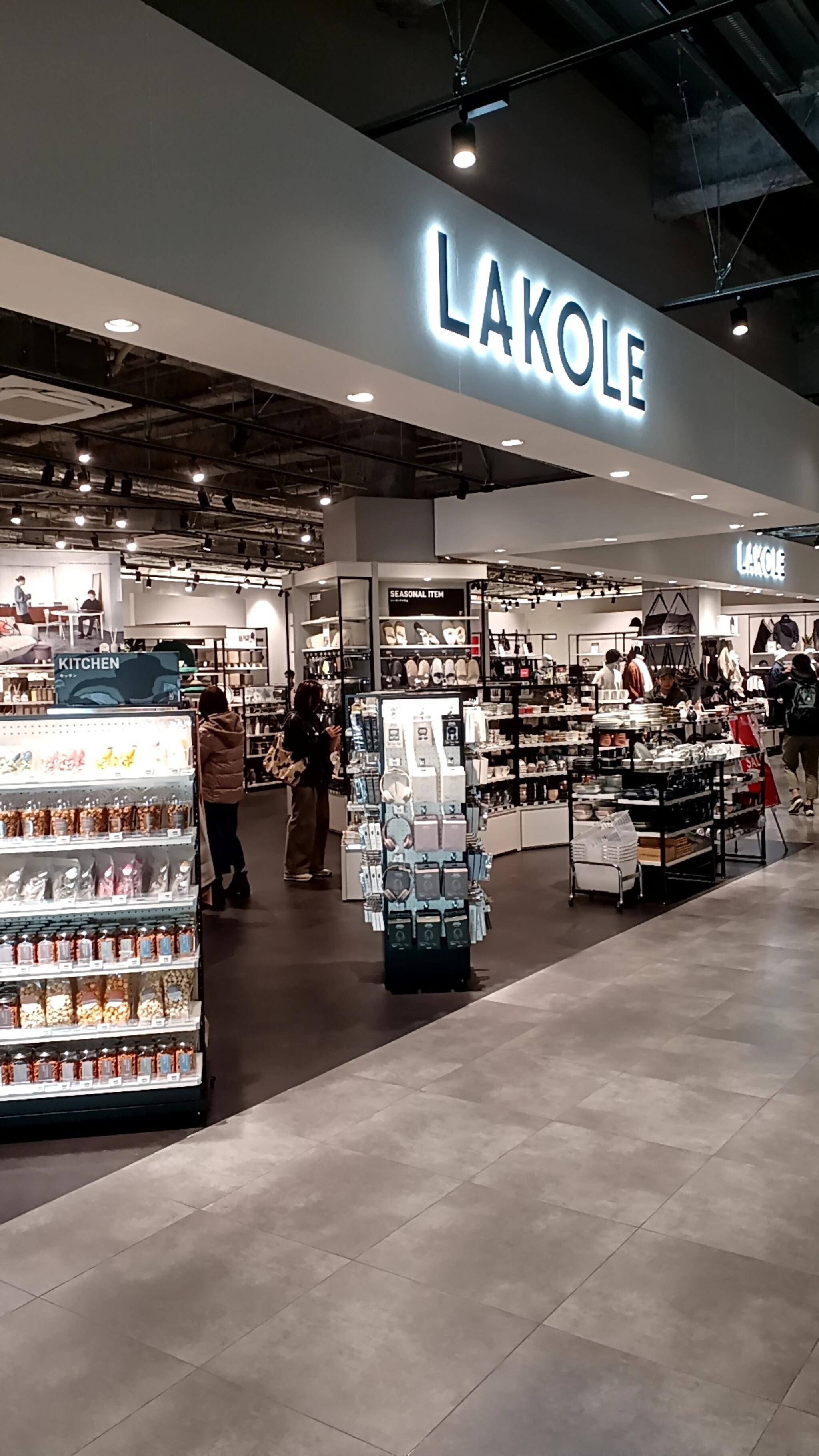 LAKOLE ゆめが丘ソラトス1 - 横浜市泉区ゆめが丘/衣料品店 | Yahoo!マップ