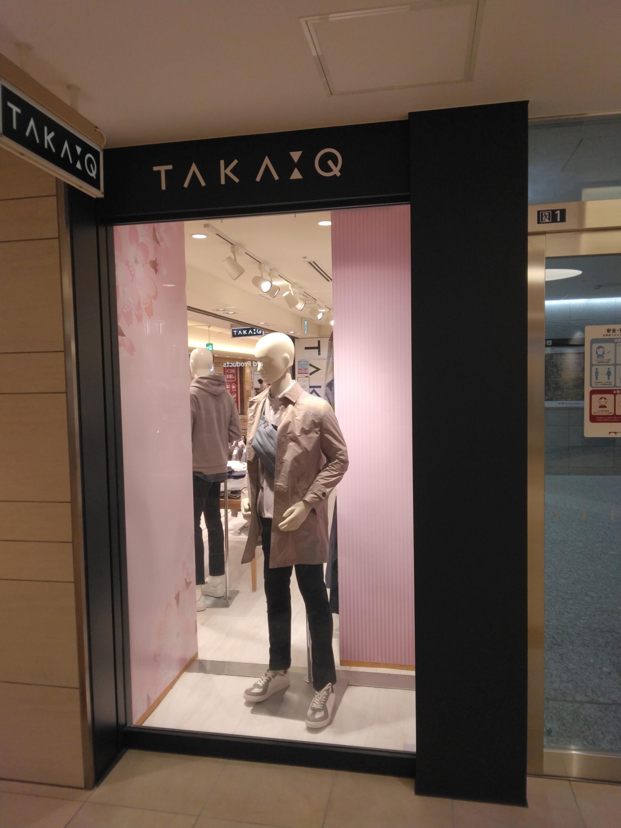 タカキュー ヤエチカ店 - 中央区八重洲/衣料品店 | Yahoo!マップ