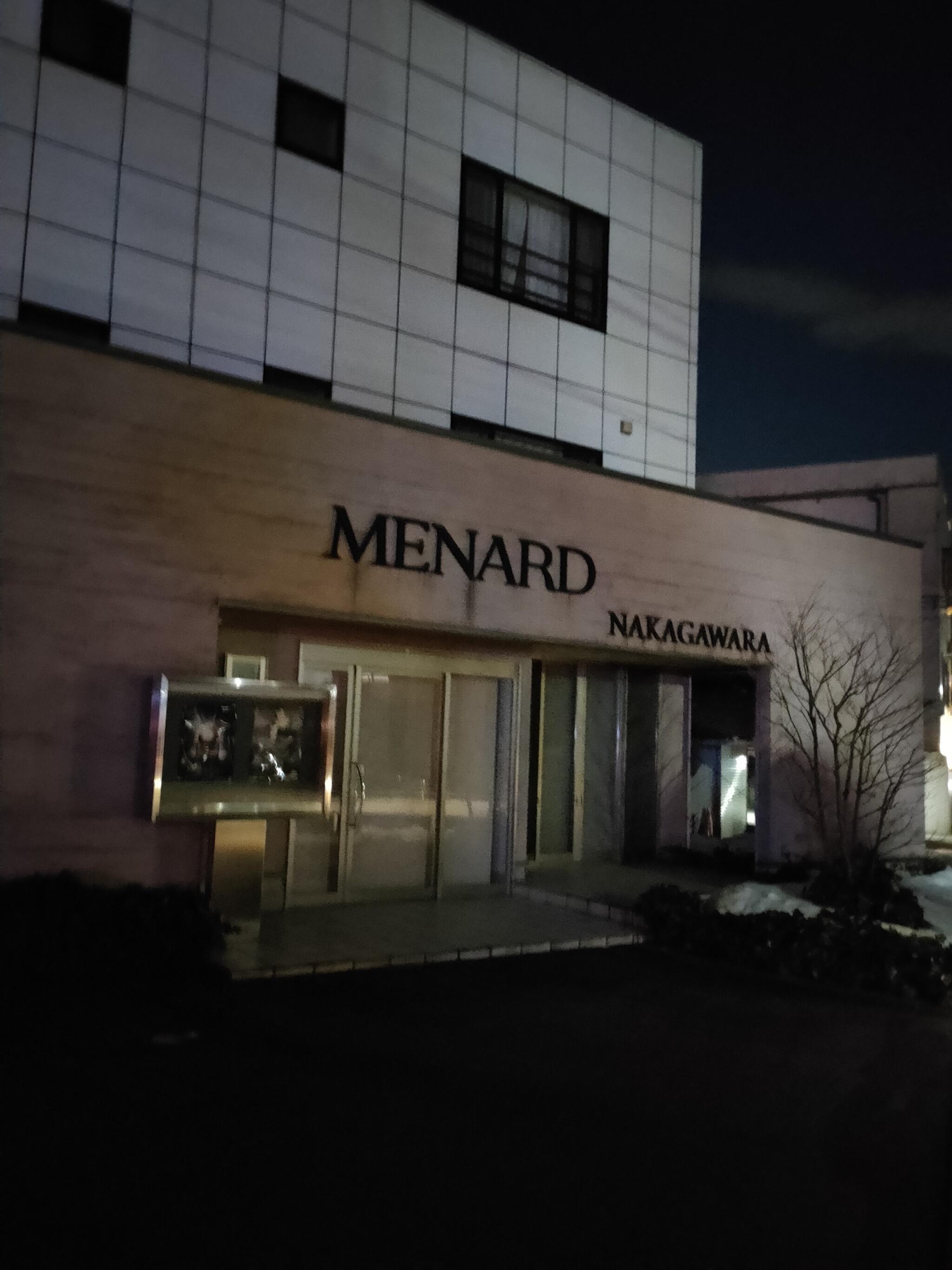 クチコミ : MENARD フェイシャルサロン Jura - 富山市中川原/エステティックサロン | Yahoo!マップ