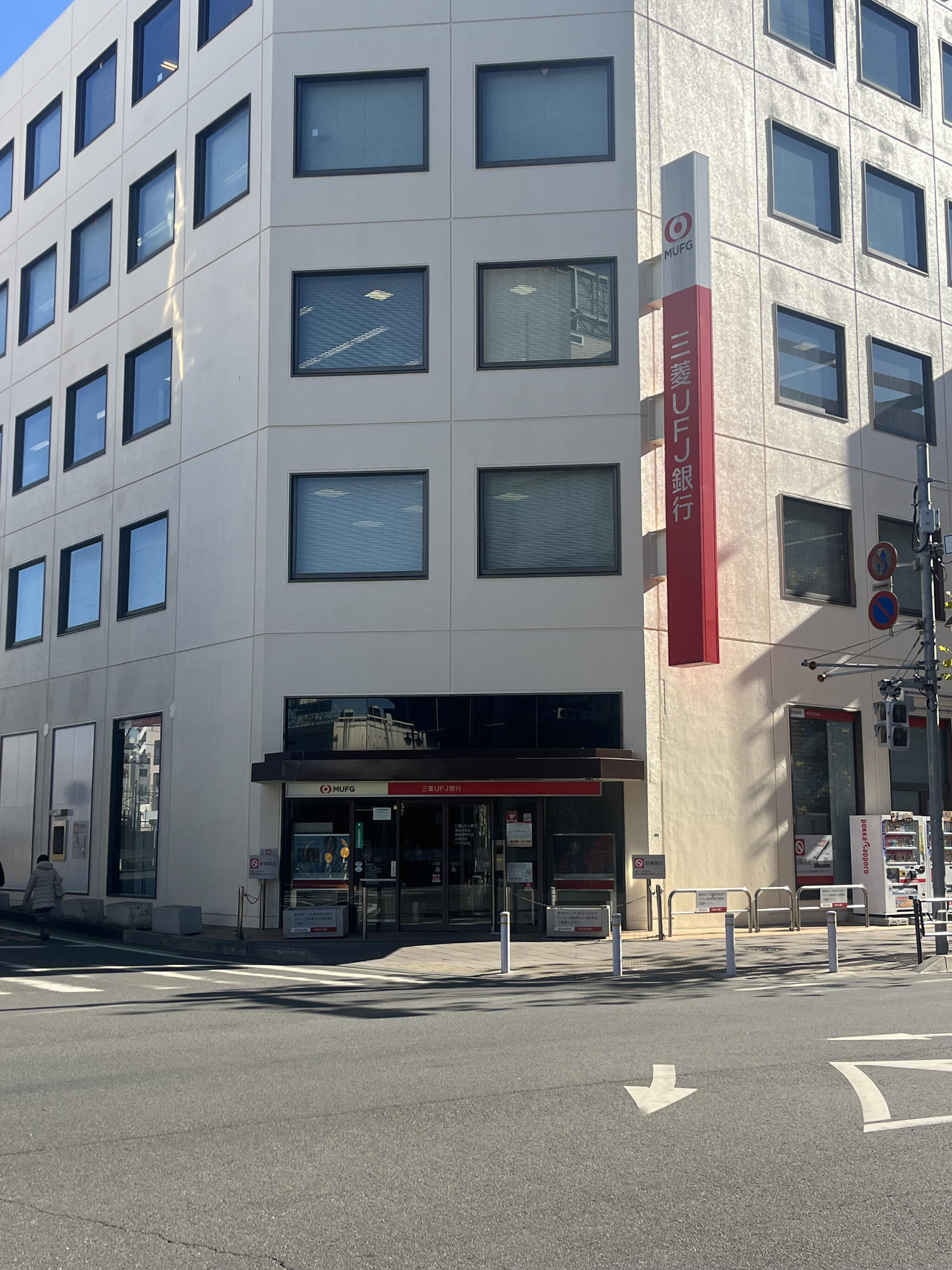 三菱UFJ銀行 津田沼東支店 - 習志野市津田沼/銀行 | Yahoo!マップ