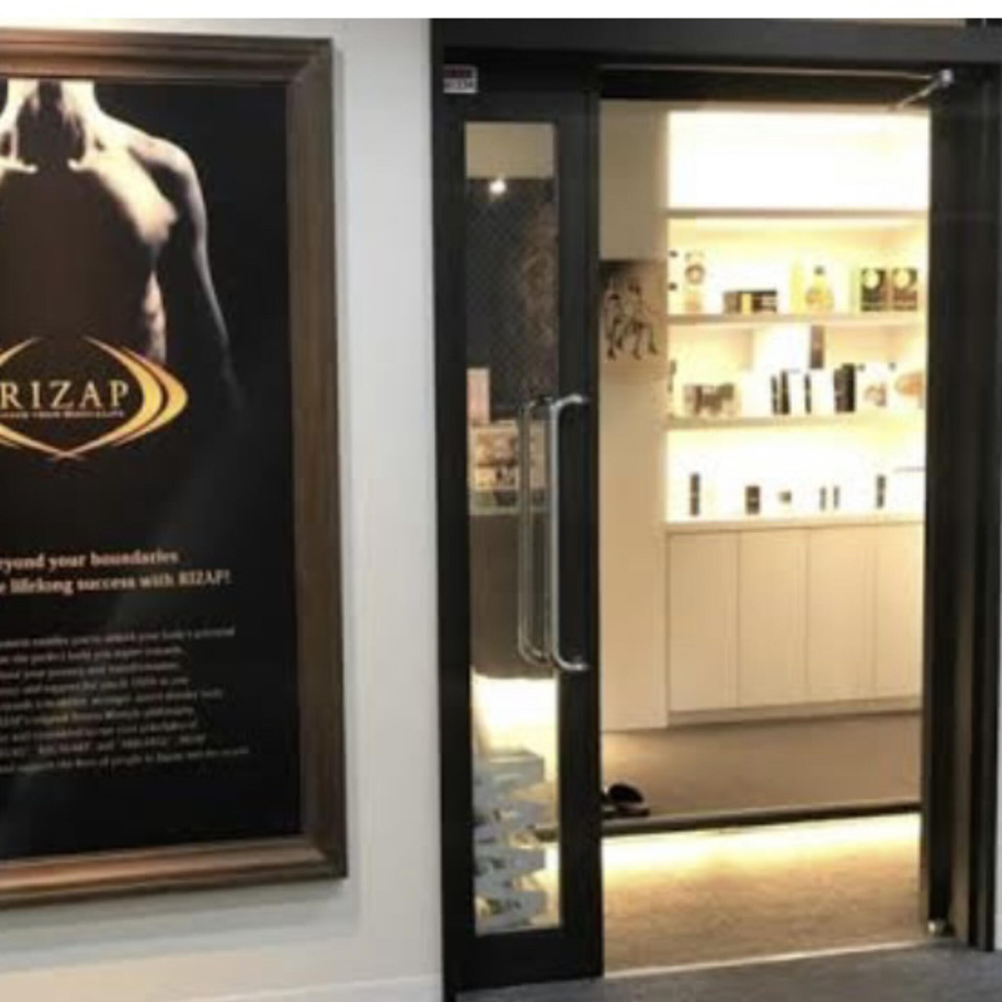 RIZAP 関内店 - 横浜市中区住吉町/パーソナルジム | Yahoo!マップ