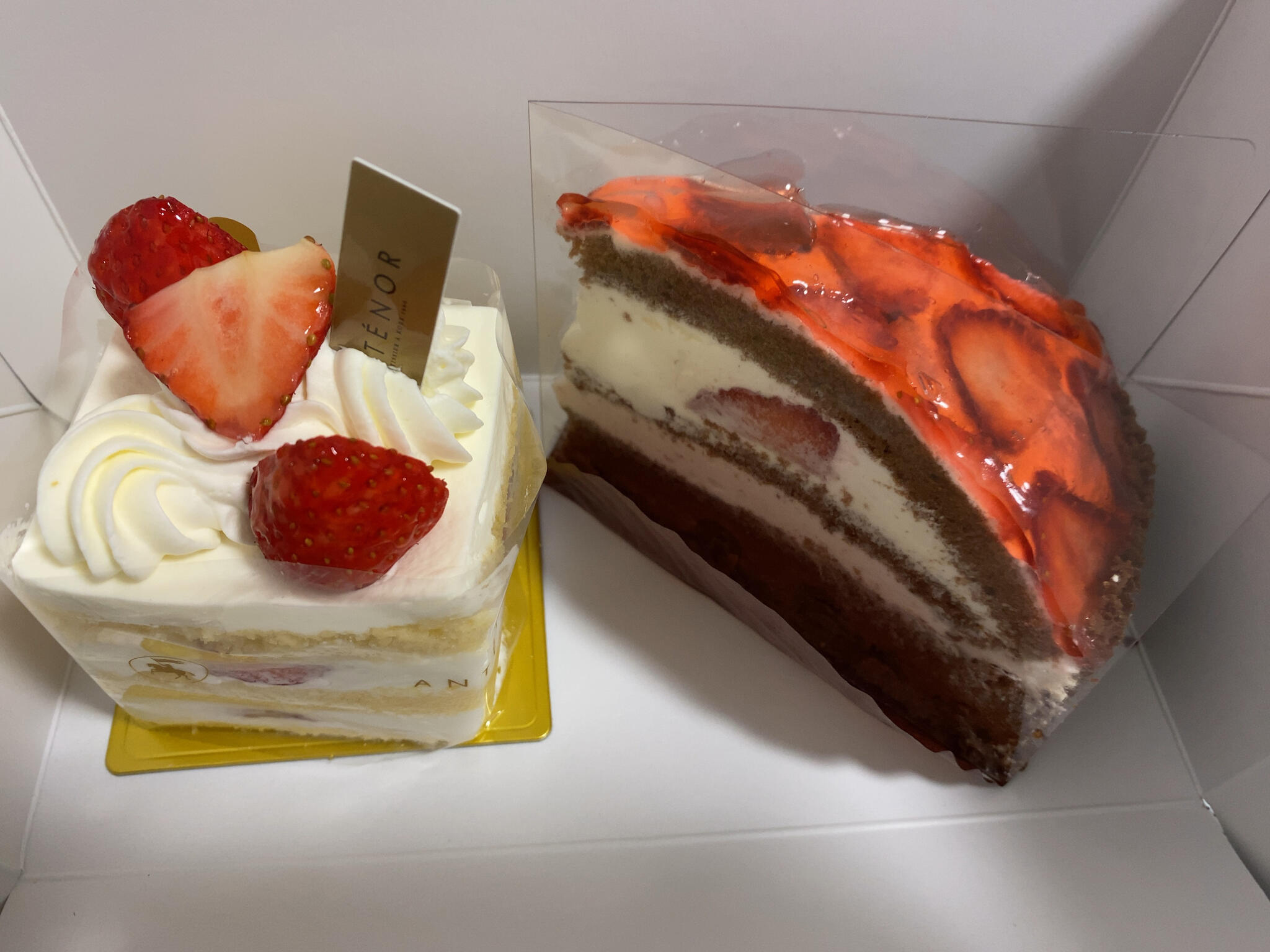 メニュー : ANTENOR 和歌山近鉄店 - 和歌山市友田町/洋菓子店 | Yahoo!マップ