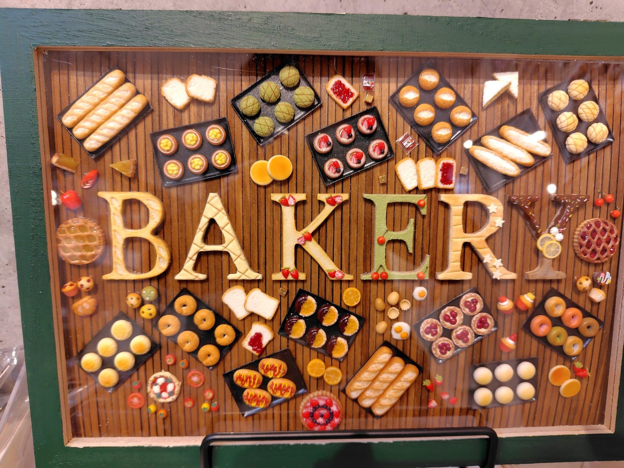 TODAYS GALLERY STUDIO. NAGOYA - 名古屋市中区新栄/アートギャラリー | Yahoo!マップ