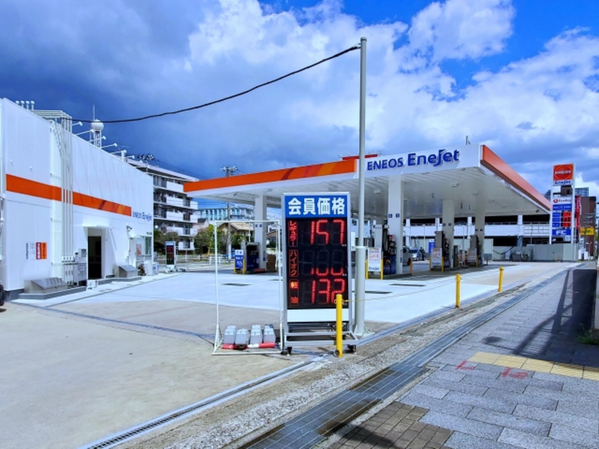 ENEOS 石屋川SS（ENEOSモビリニア） - 神戸市中央区中山手通/ガソリンスタンド | Yahoo!マップ