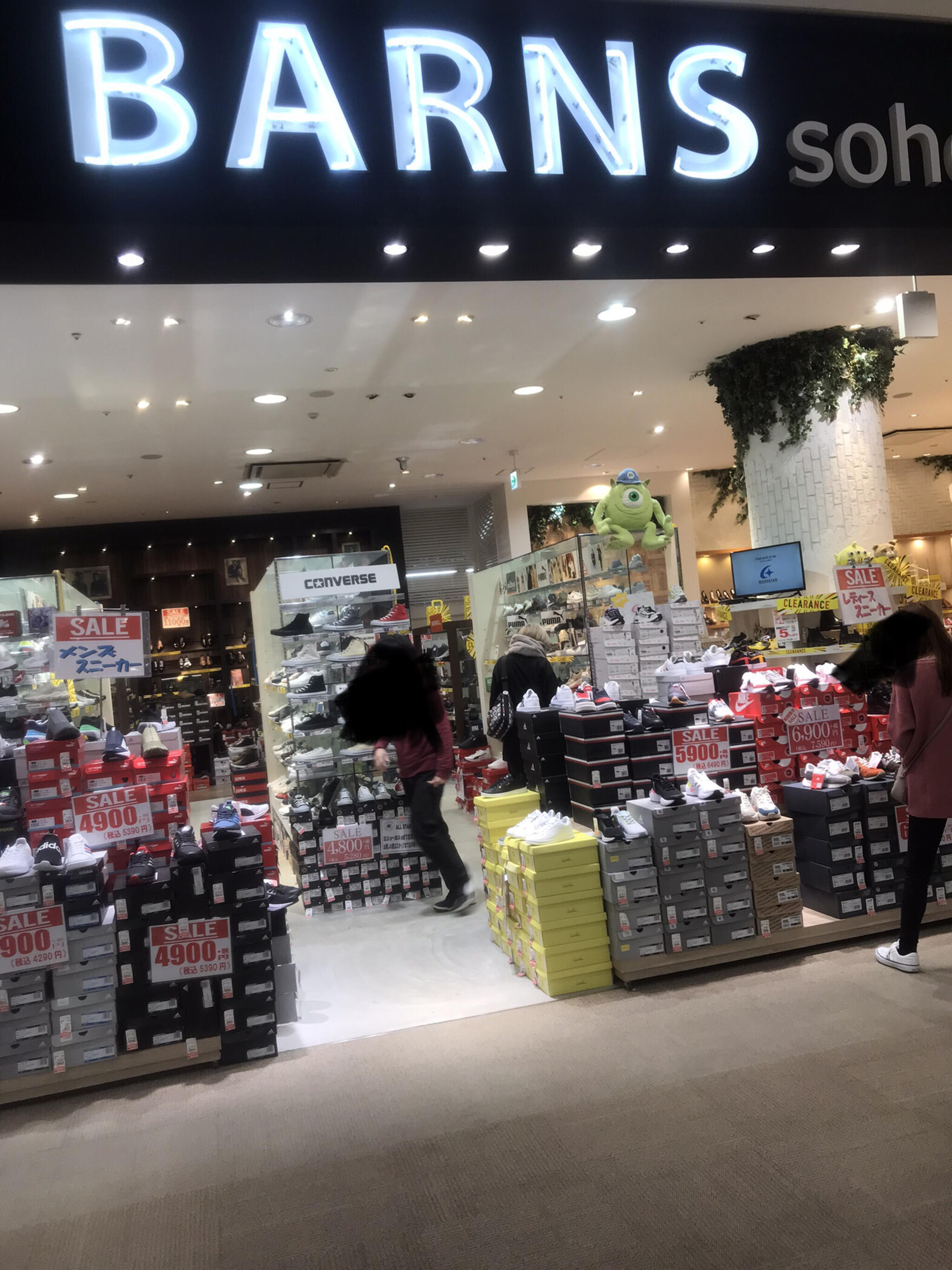 BARNS soho street イオンモール浜松市野店 - 浜松市中央区天王町/靴店 | Yahoo!マップ