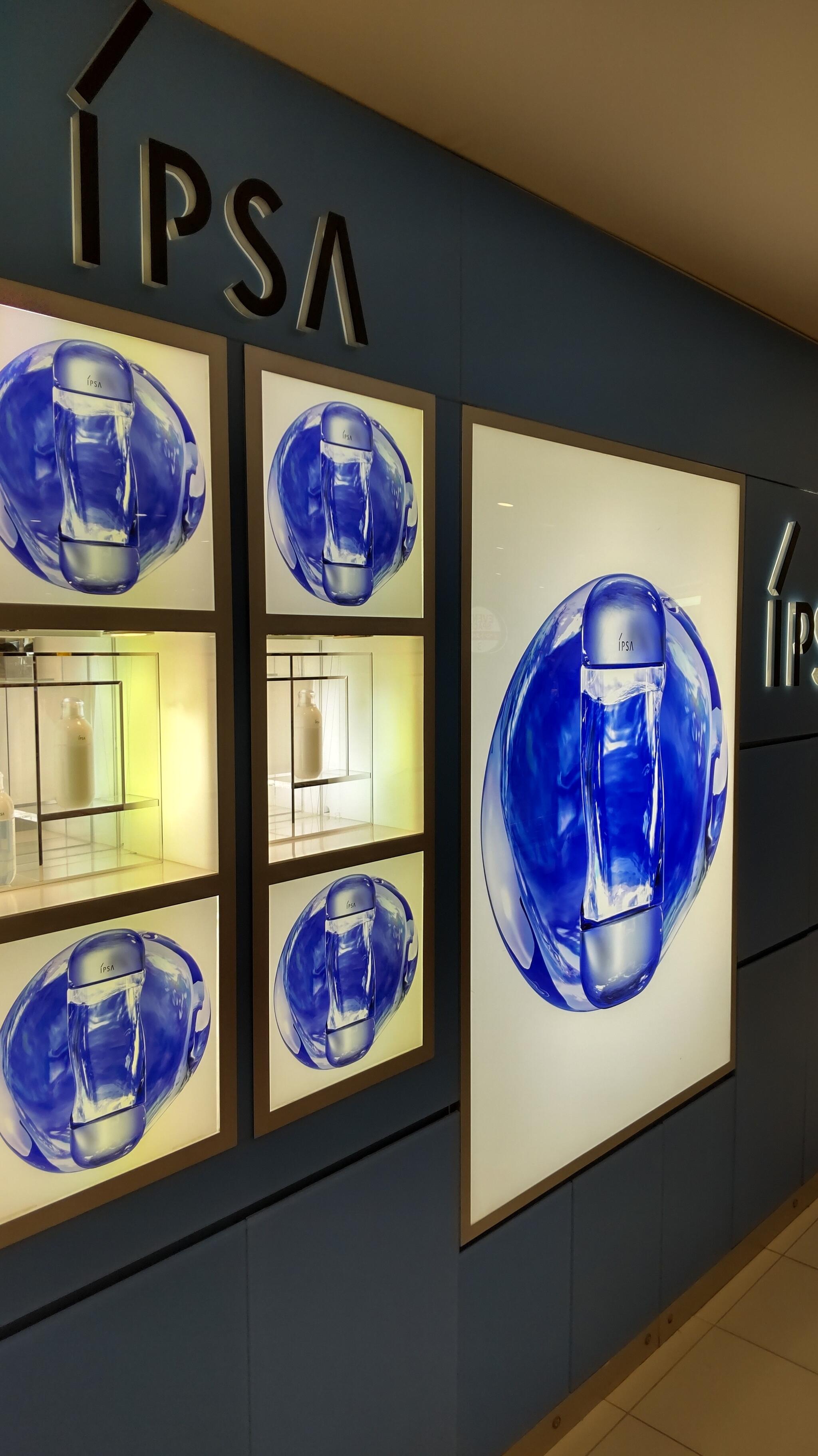 写真 : IPSA 近鉄百貨店四日市店 - 四日市市安島/化粧品店 | Yahoo!マップ