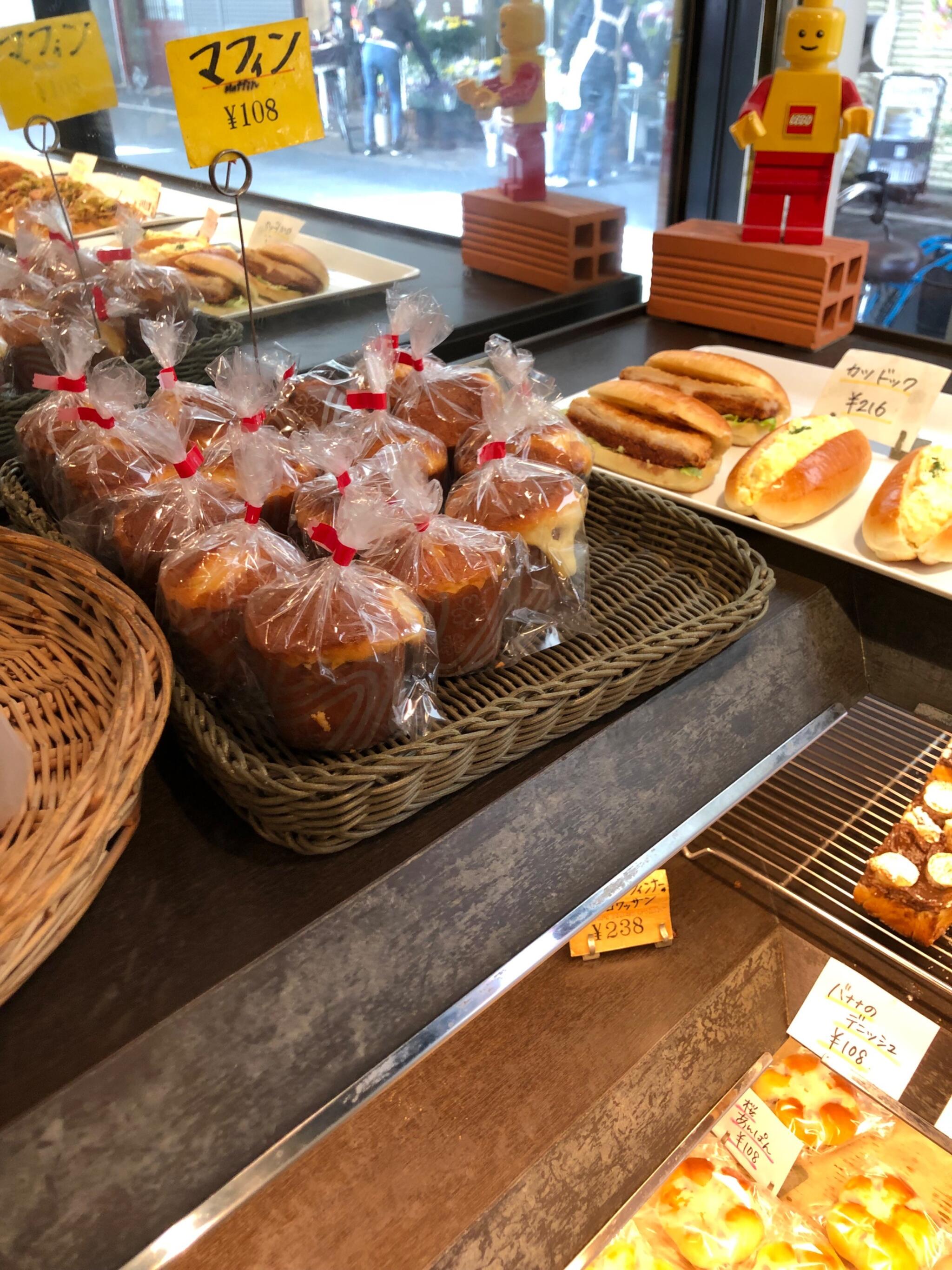 メニュー : ベーカリーK - 大阪市西成区玉出中/ベーカリー | Yahoo!マップ