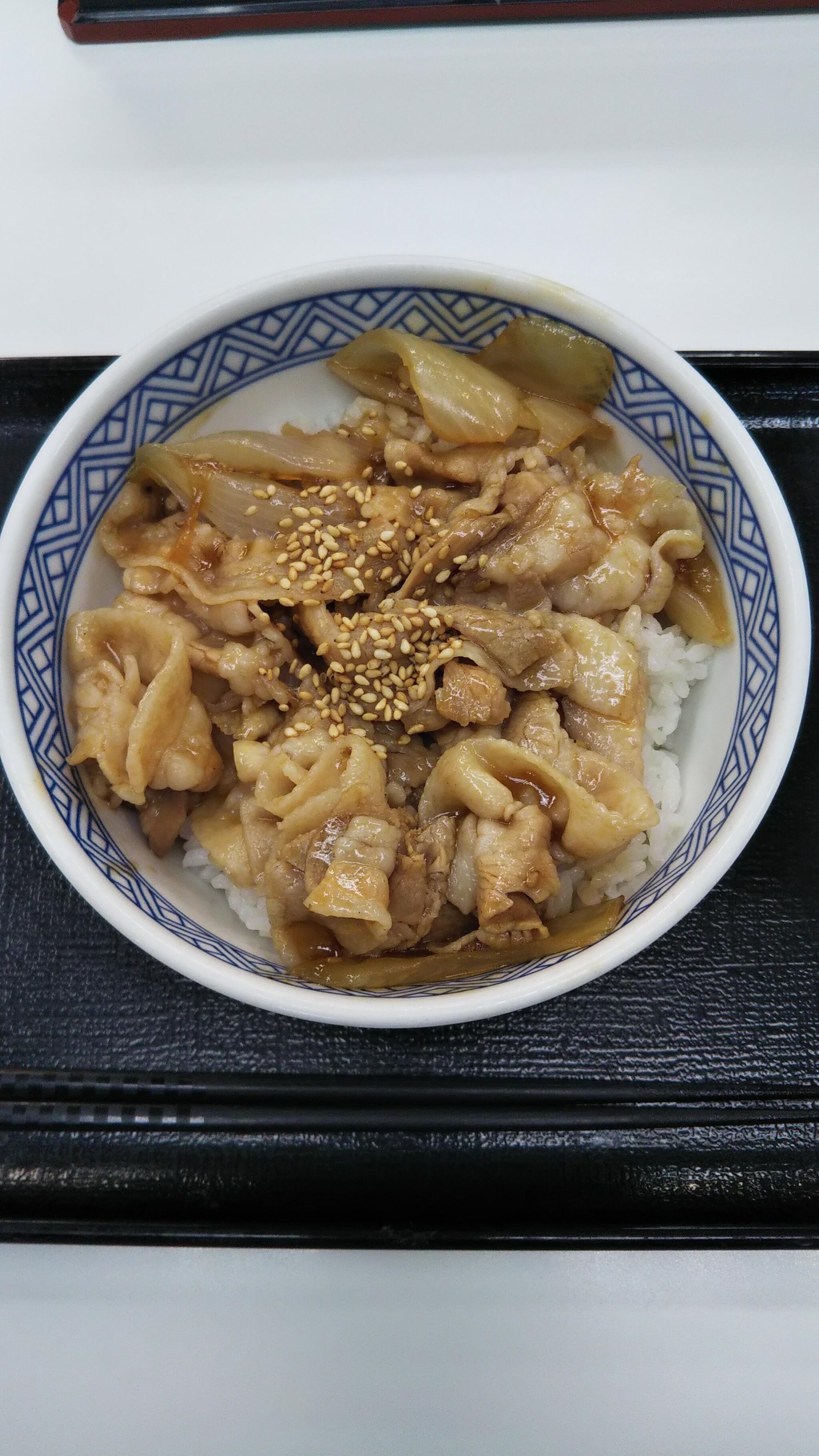 メニュー : 吉野家 118号線会津若松南店 - 会津若松市西栄町/牛丼店 | Yahoo!マップ