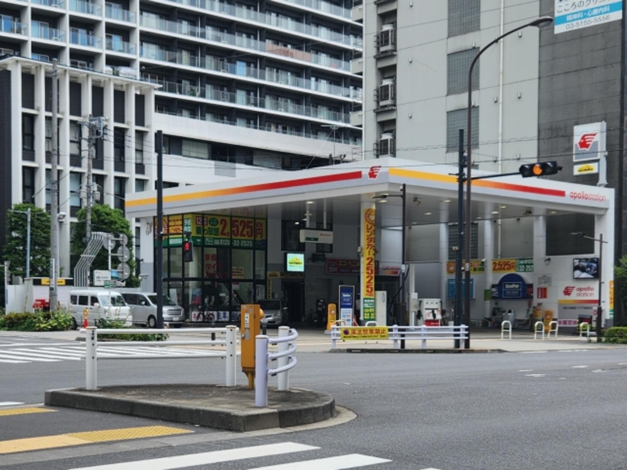 写真 : apollostation アクア新宿SS / 大家商店 - 新宿区新宿/ガソリンスタンド | Yahoo!マップ