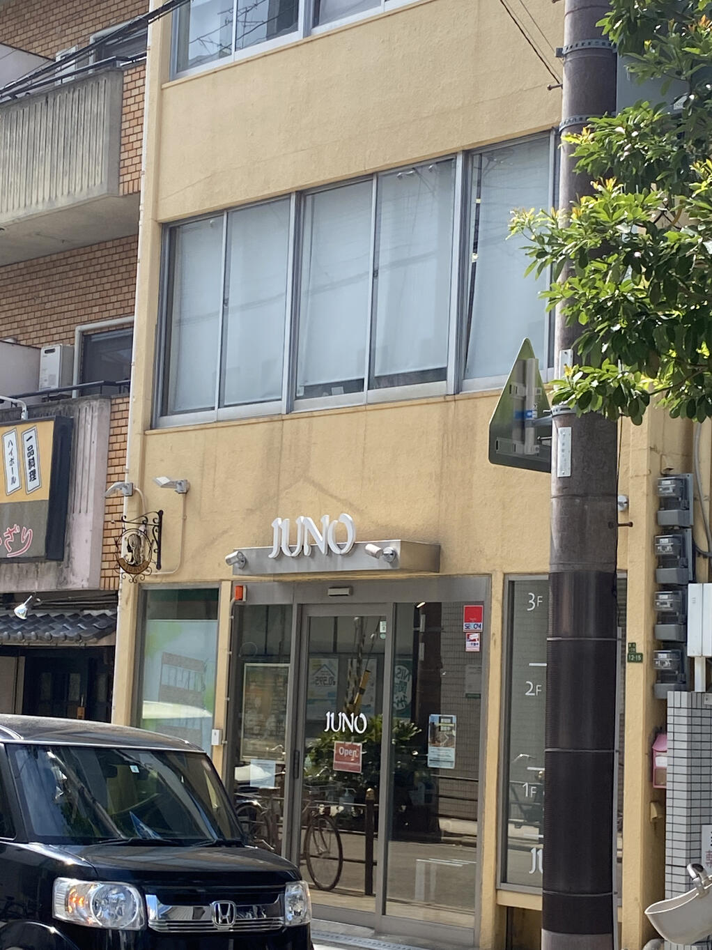 JUNO 上新庄店 - 大阪市東淀川区瑞光/美容院 | Yahoo!マップ