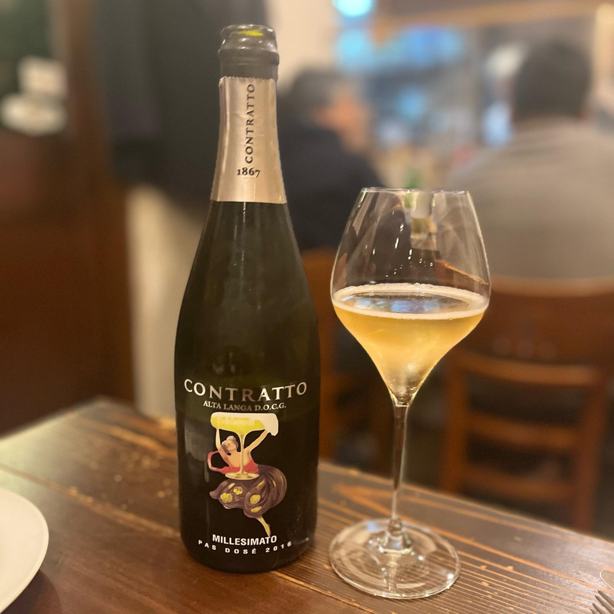 メニュー : DA PEPI - 文京区千石/イタリア料理店 | Yahoo!マップ