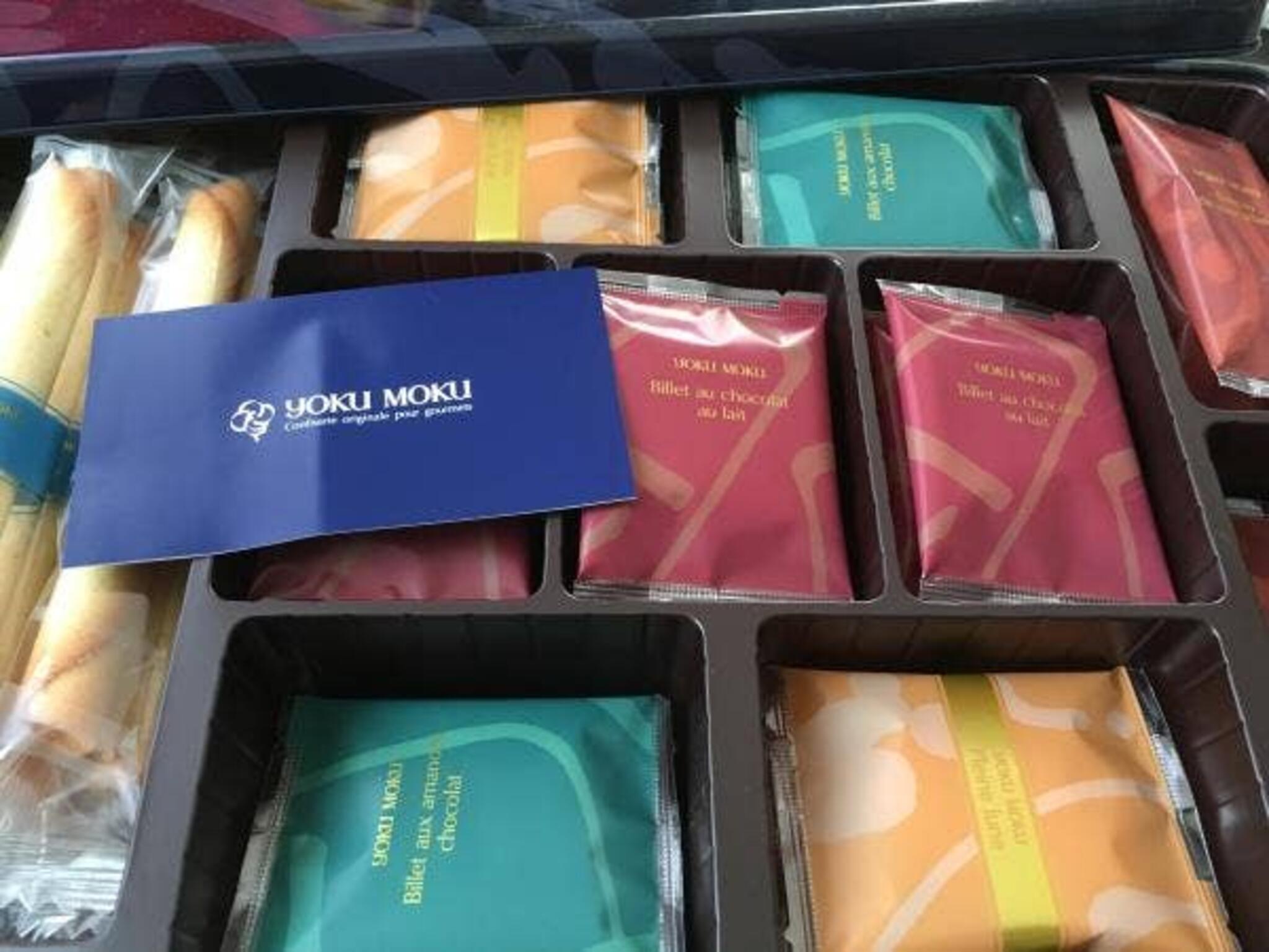 YOKU MOKU 丸井今井札幌本店 - 札幌市中央区大通西/クッキー店 | Yahoo!マップ