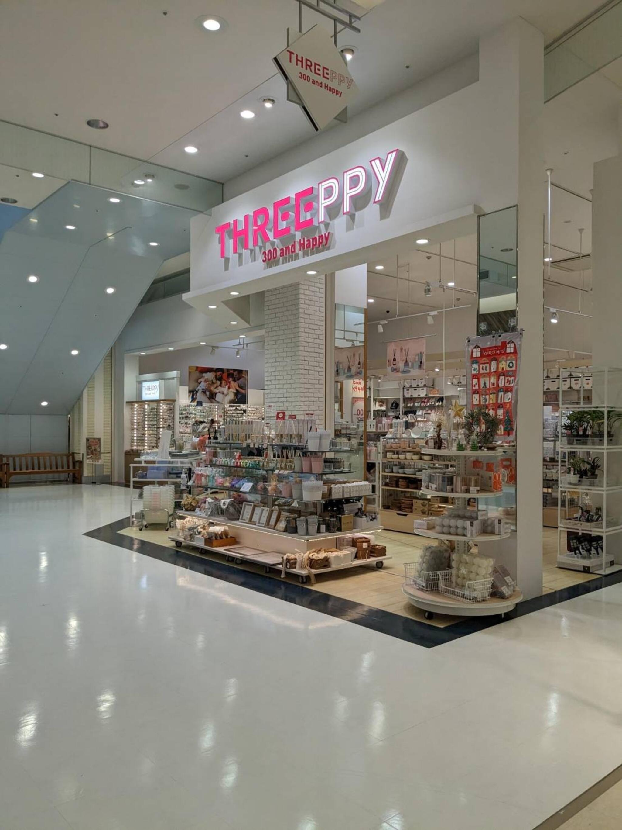 THREEPPY イオン若松S．C店 - 北九州市若松区二島/100円ショップ | Yahoo!マップ