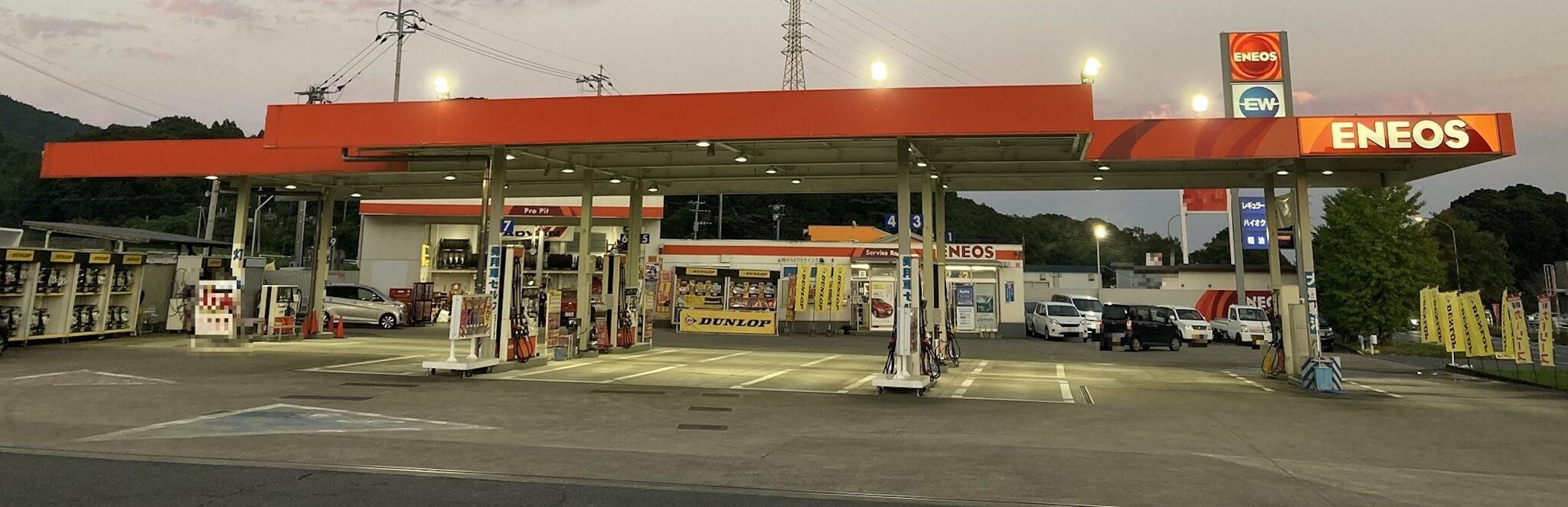 ENEOSウイング 多久インターSS - 多久市北多久町大字多久原/ガソリンスタンド | Yahoo!マップ