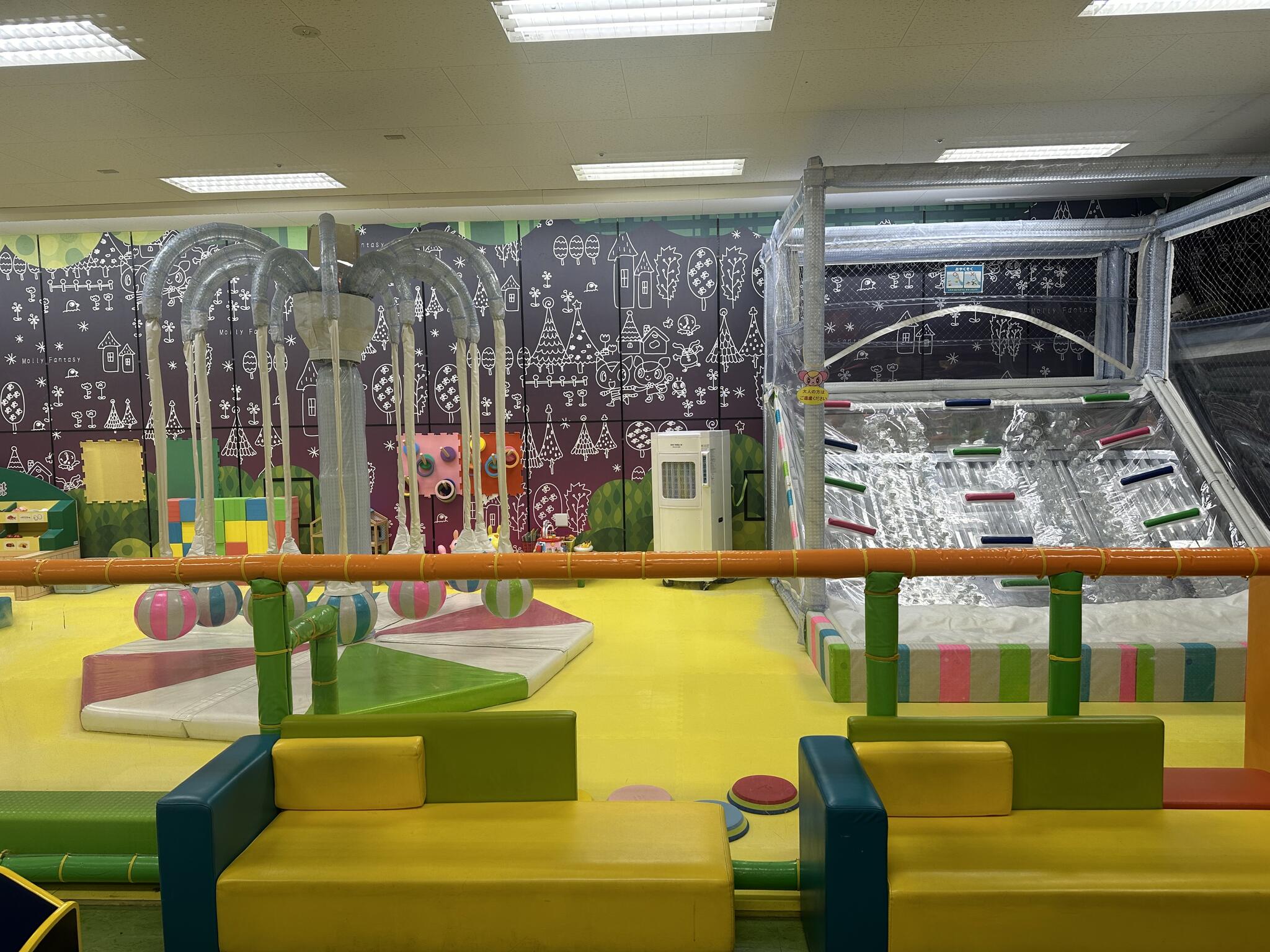 Yu Kids イオン延岡 - 延岡市旭町/アミューズメント施設 | Yahoo!マップ