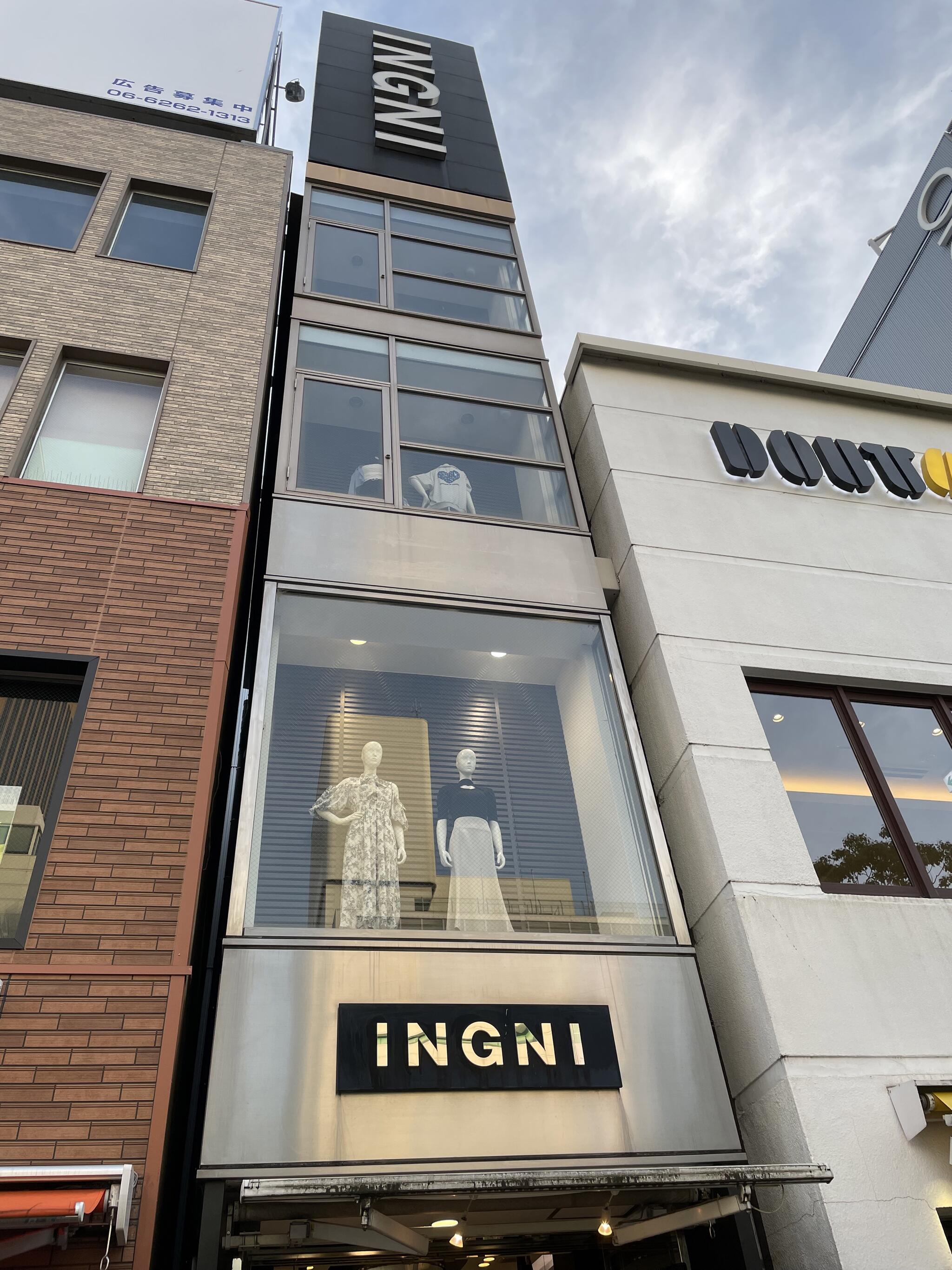 INGNI 三宮センター街 - 神戸市中央区三宮町/婦人服店 | Yahoo!マップ
