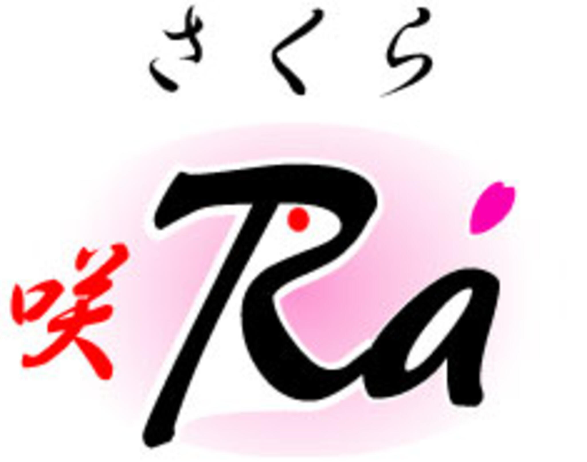 咲Ra - 南河内郡河南町さくら坂/ブリーダー | Yahoo!マップ