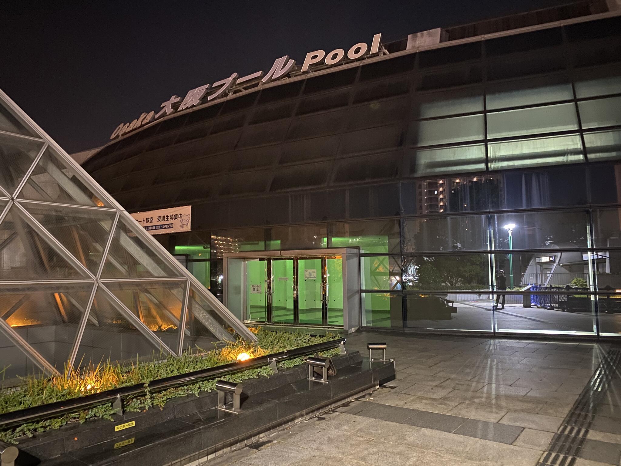 Asue大阪プールアイススケート場 - 大阪市港区田中/スケート場 | Yahoo!マップ