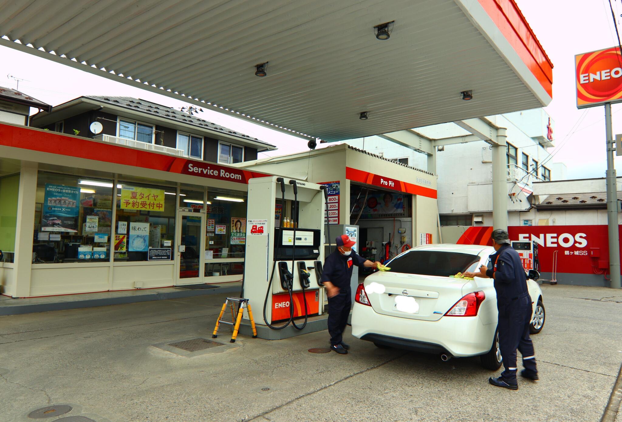 ENEOS 鶴ヶ城SS 会津日石販売 - 会津若松市城南町/ガソリンスタンド | Yahoo!マップ