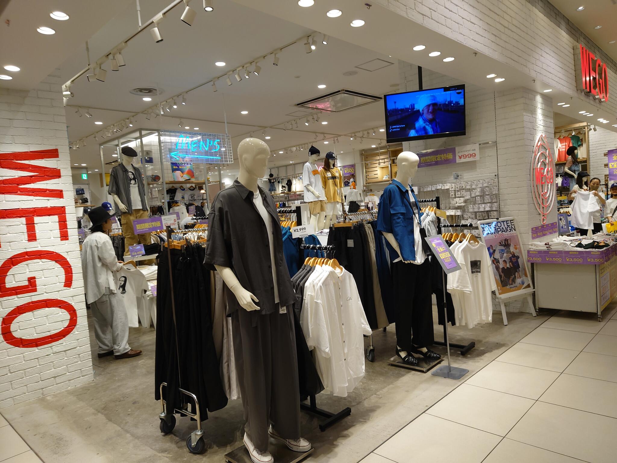 WEGO PUNYUS あべのキューズモール(109 ABENO)店 - 大阪市阿倍野区阿倍野筋/衣料品店 | Yahoo!マップ