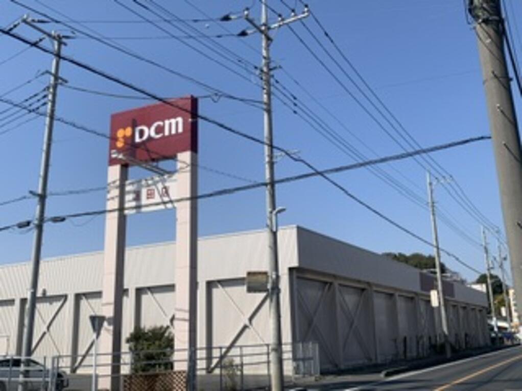 DCM 蓮田店 - 蓮田市蓮田/ホームセンター | Yahoo!マップ