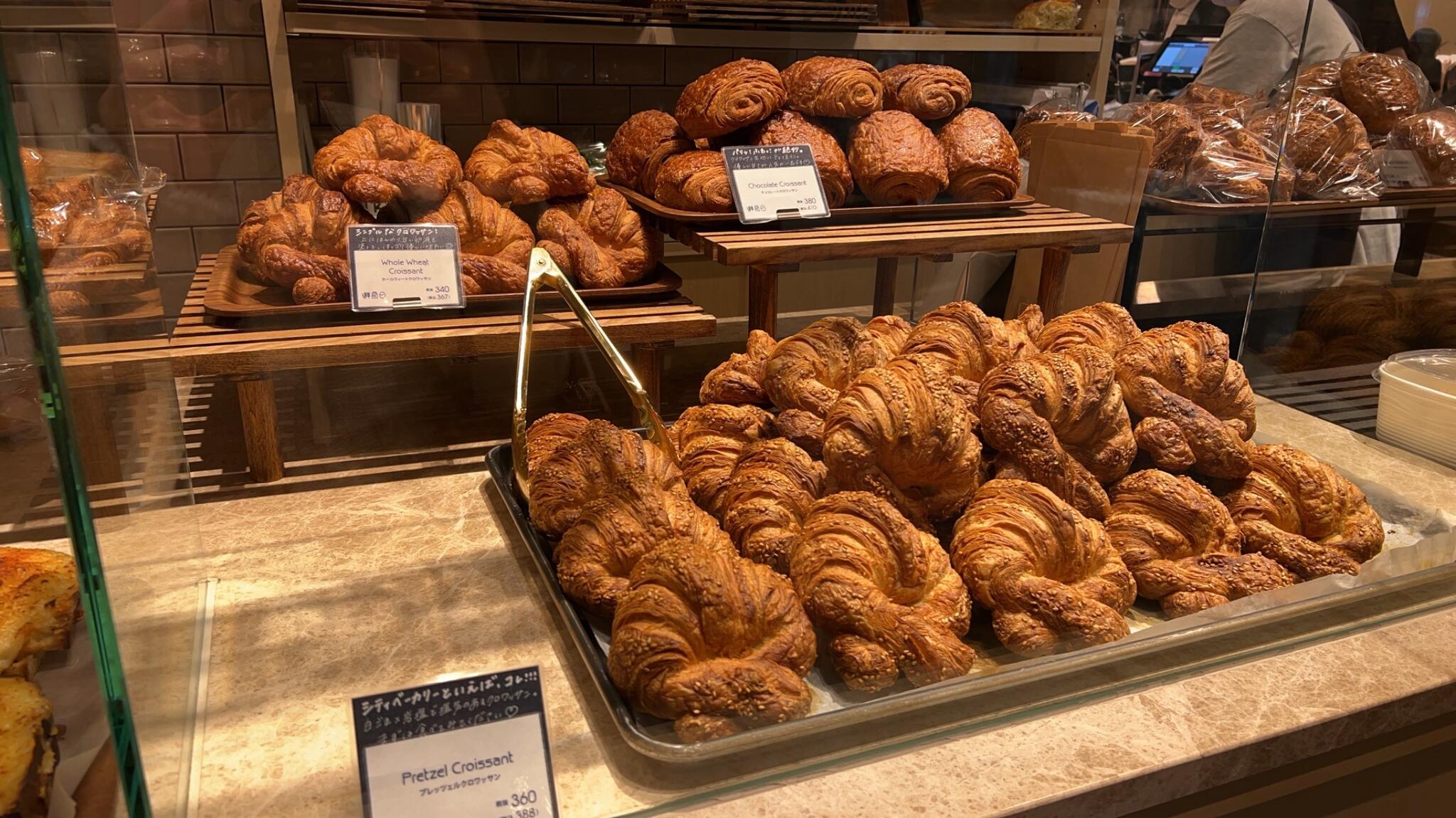 メニュー : シティベーカリー BISTRO RUBIN 丸の内オアゾ - 千代田区丸の内/ビストロ | Yahoo!マップ