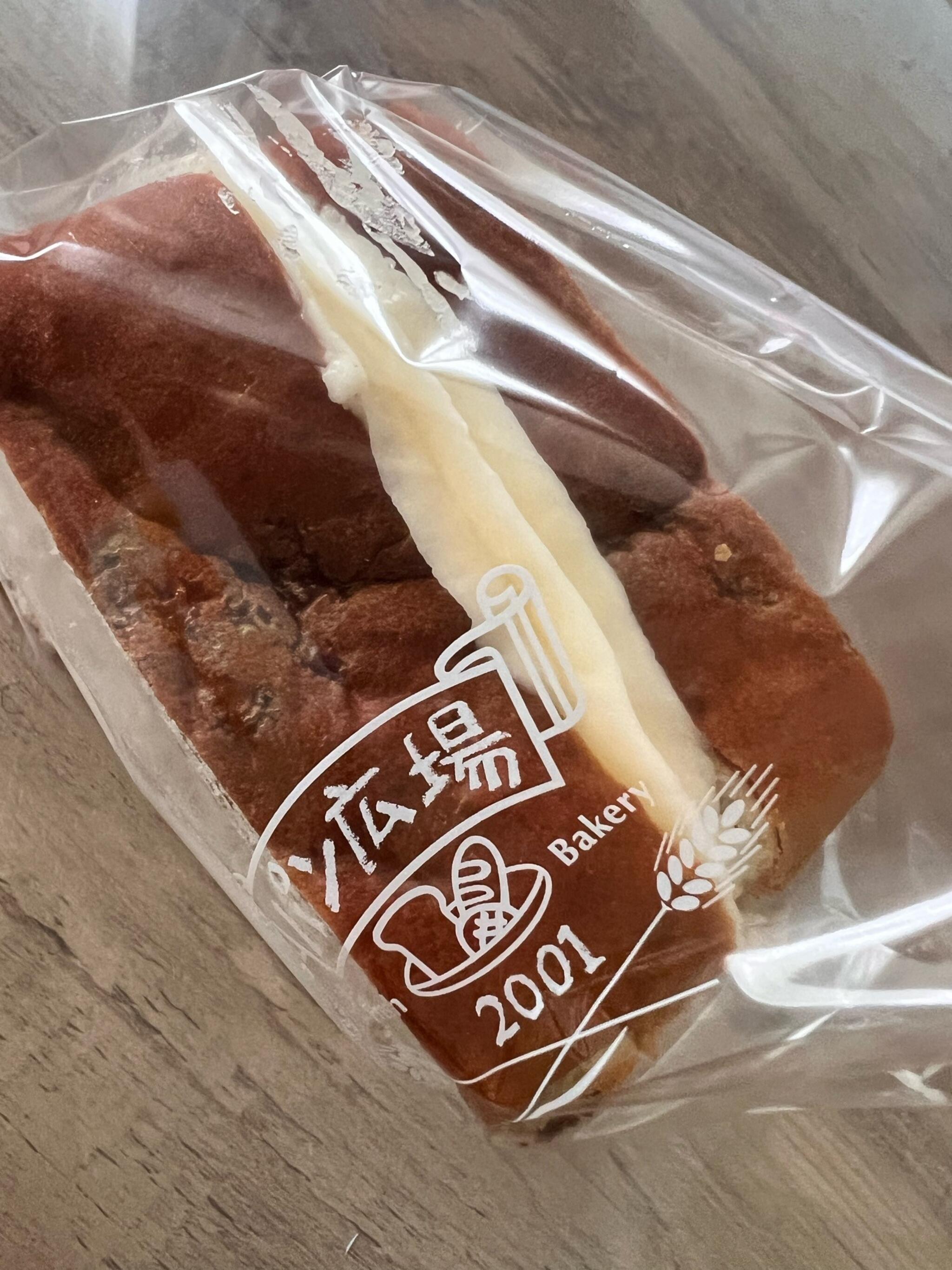 メニュー : パン広場2001 - 徳島市川内町/ベーカリー | Yahoo!マップ