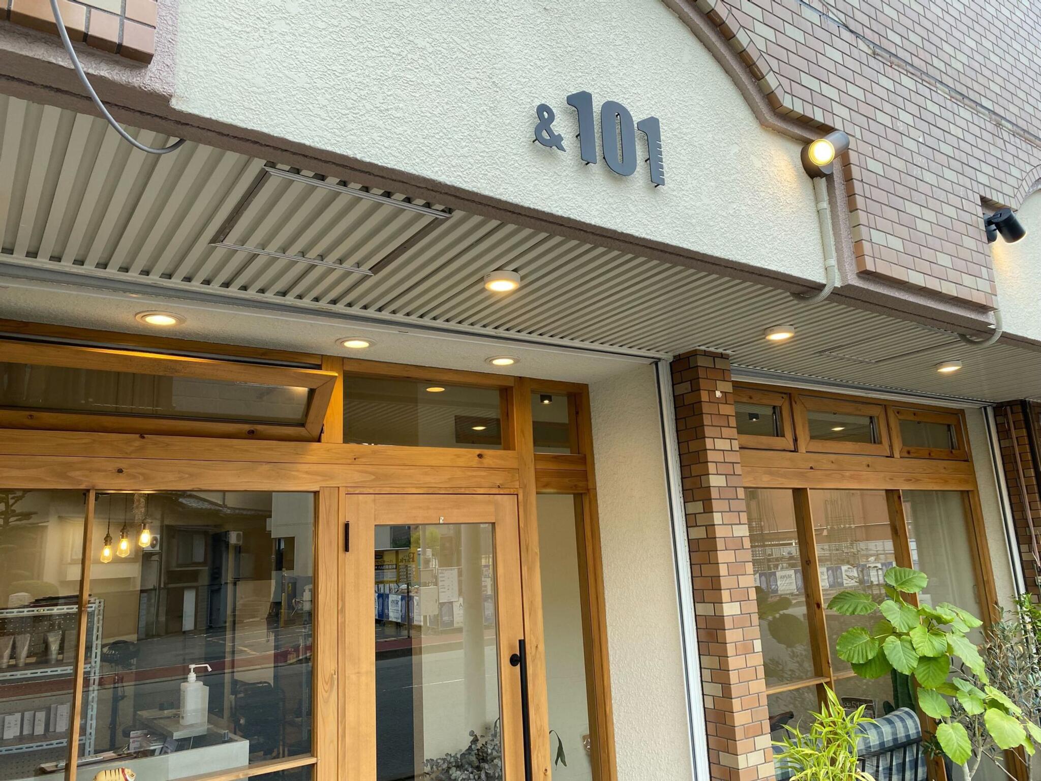 &101 - 福岡市博多区元町/美容院 | Yahoo!マップ