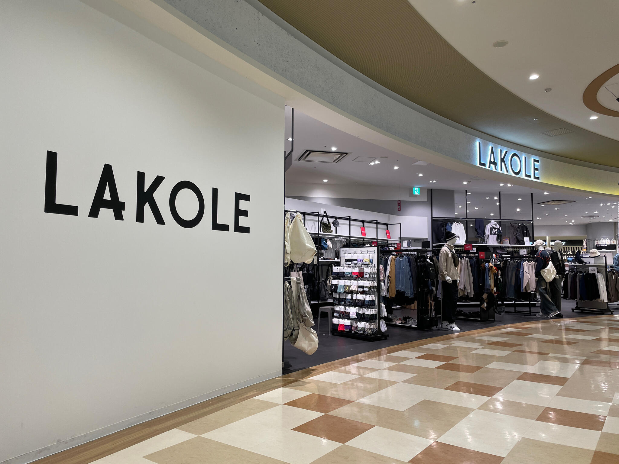 LAKOLE セブンパークアリオ柏 - 柏市大島田/衣料品店 | Yahoo!マップ