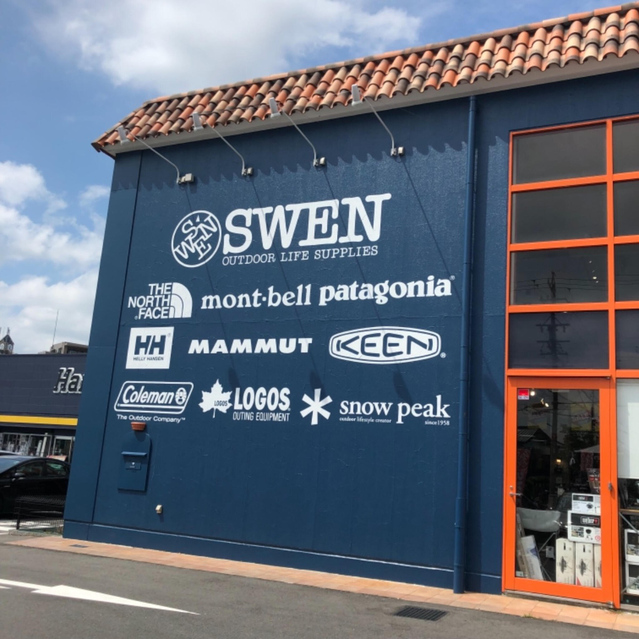 SWEN 豊田店 - 豊田市前山町/アウトドア用品店 | Yahoo!マップ