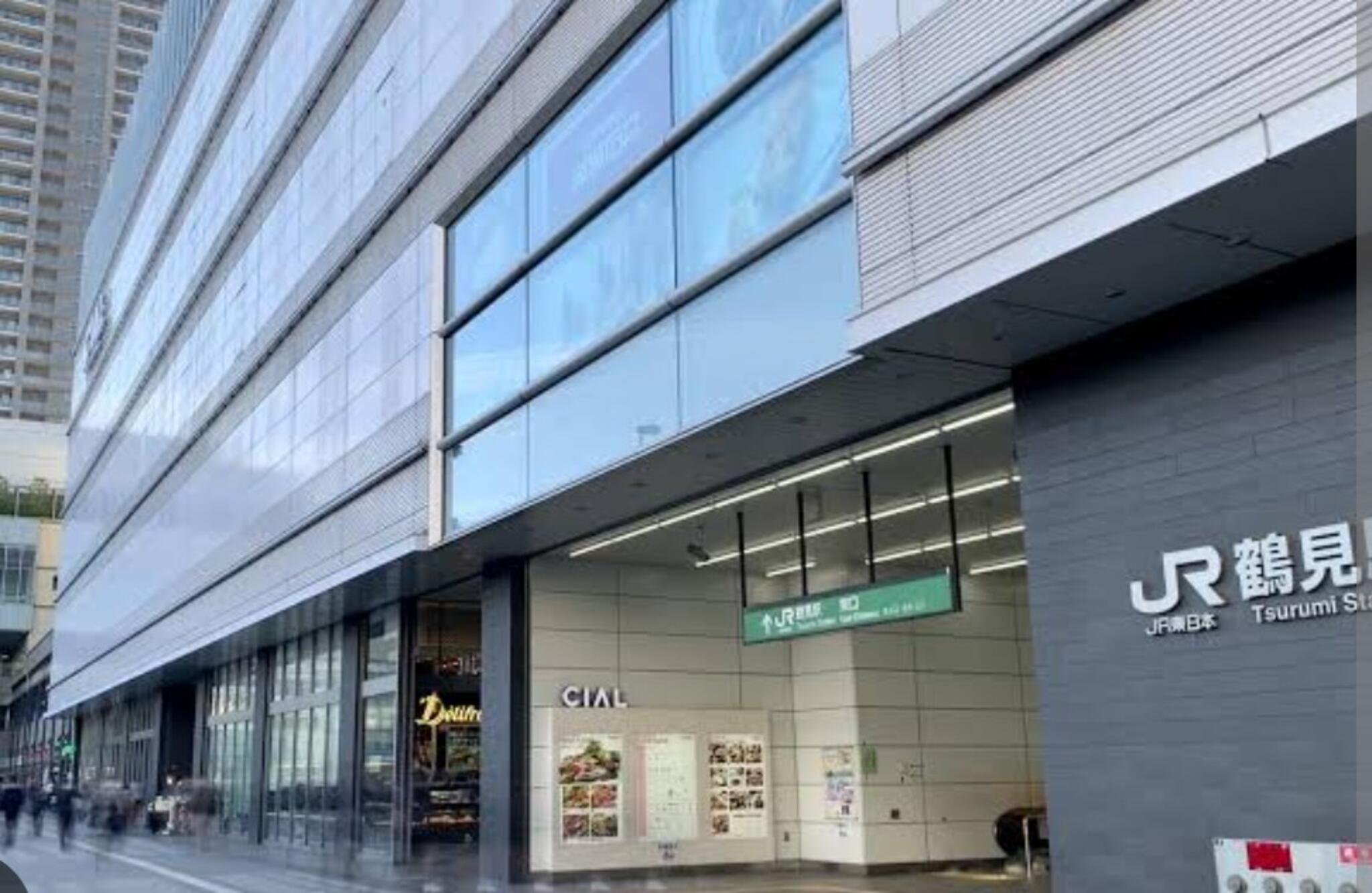 地図 : 鶴見駅 - 横浜市鶴見区鶴見中央/駅(JR在来線) | Yahoo!マップ