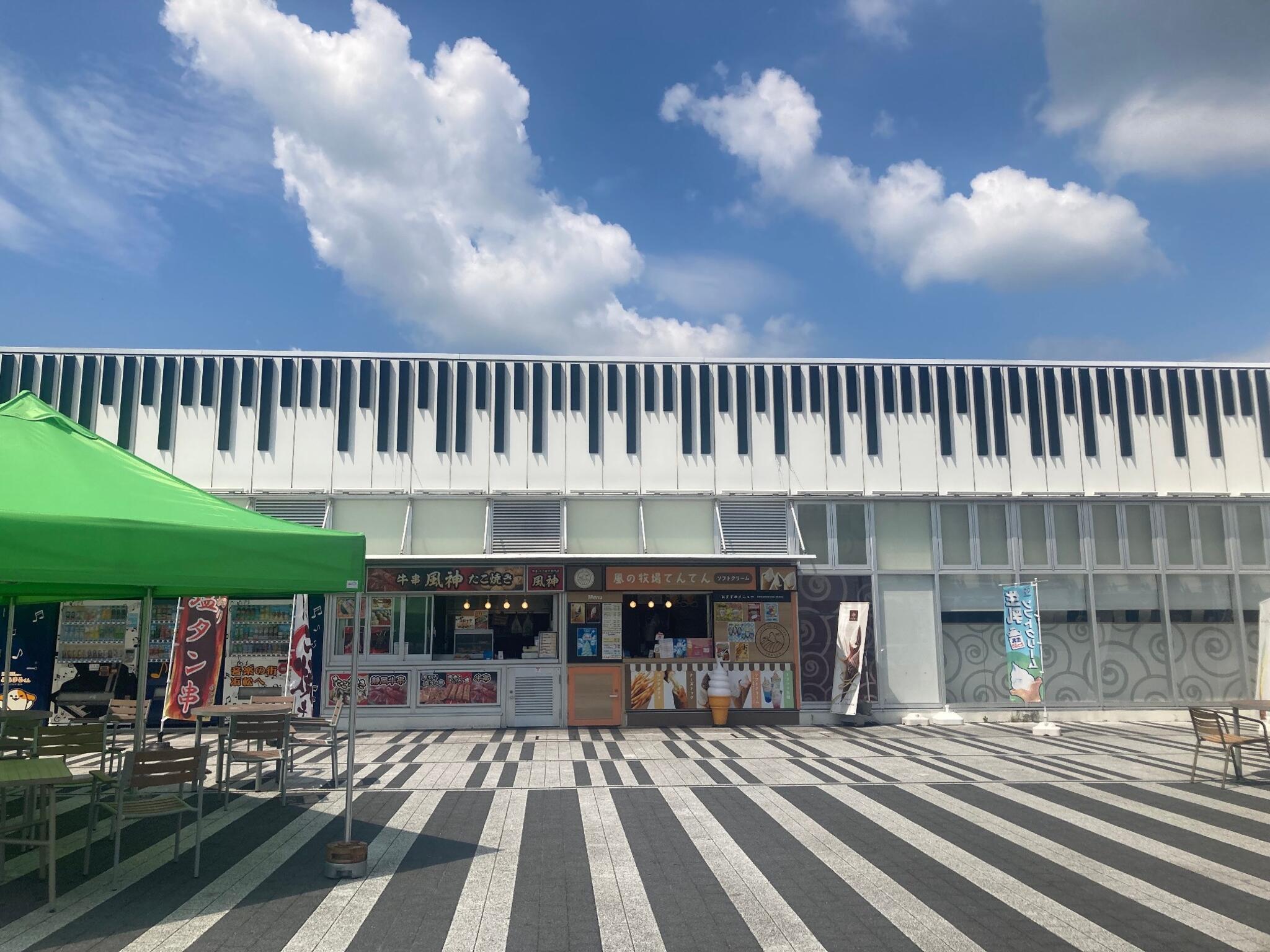 浜松SA【下り】(NEOPASA浜松) - 浜松市浜名区都田町/サービスエリア | Yahoo!マップ