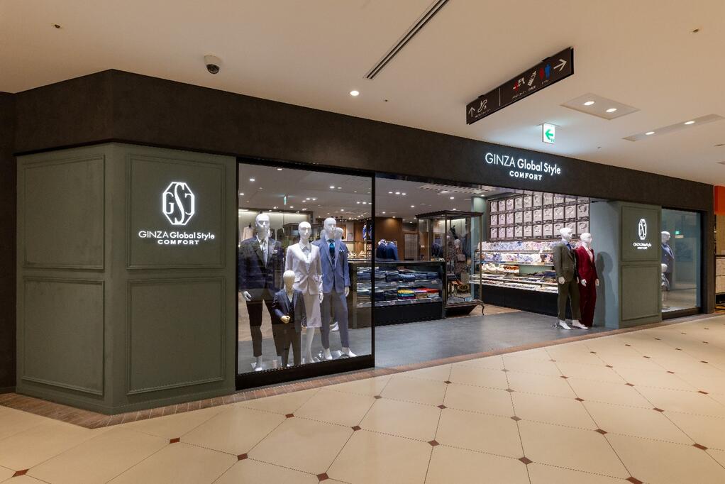 写真 : GINZAグローバルスタイル・コンフォート COCOSA熊本店 - 熊本市中央区下通/紳士服店【ネット予約OK】 | Yahoo!マップ