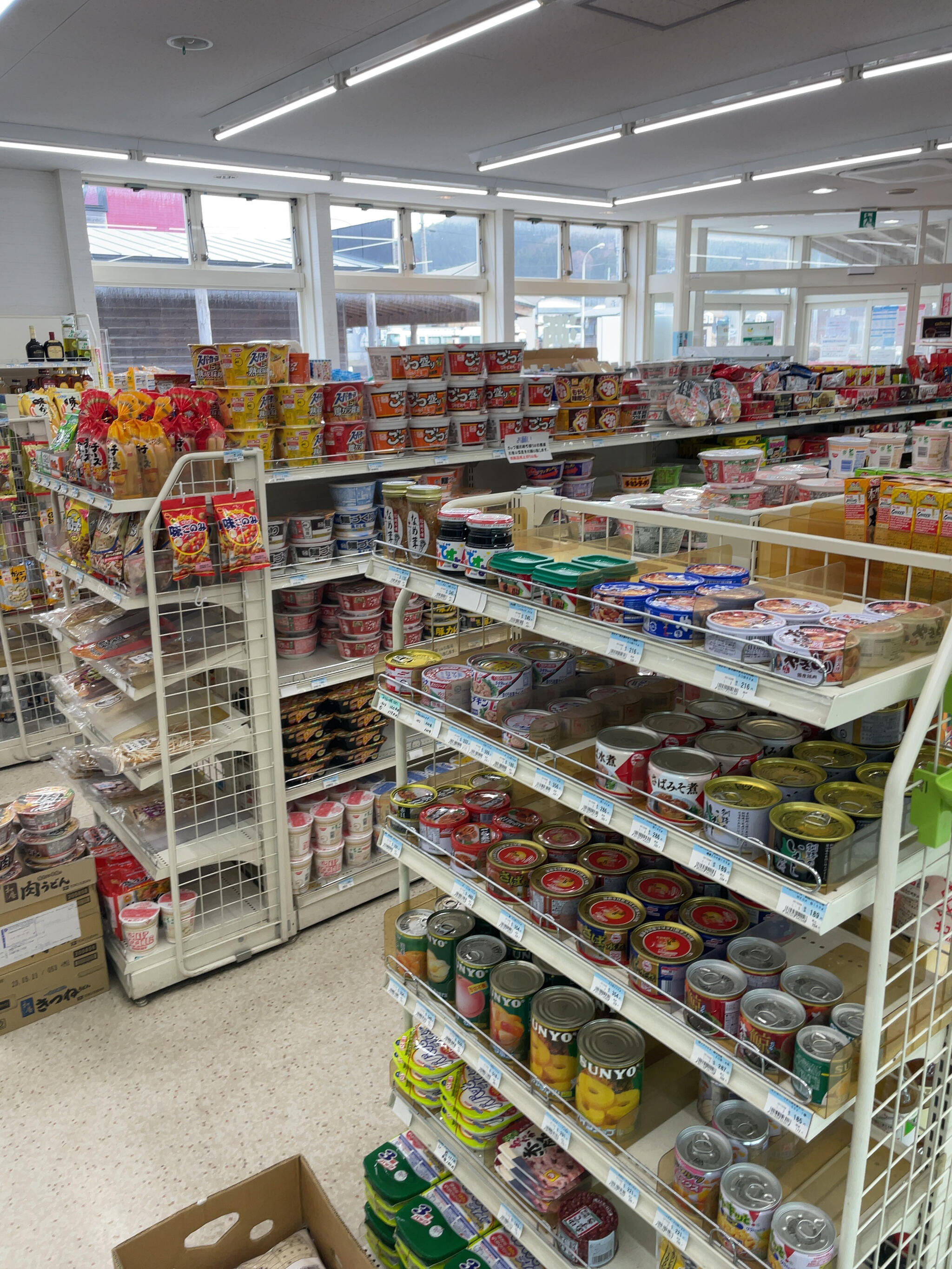 710 - 下北郡佐井村大字佐井/コンビニ | Yahoo!マップ