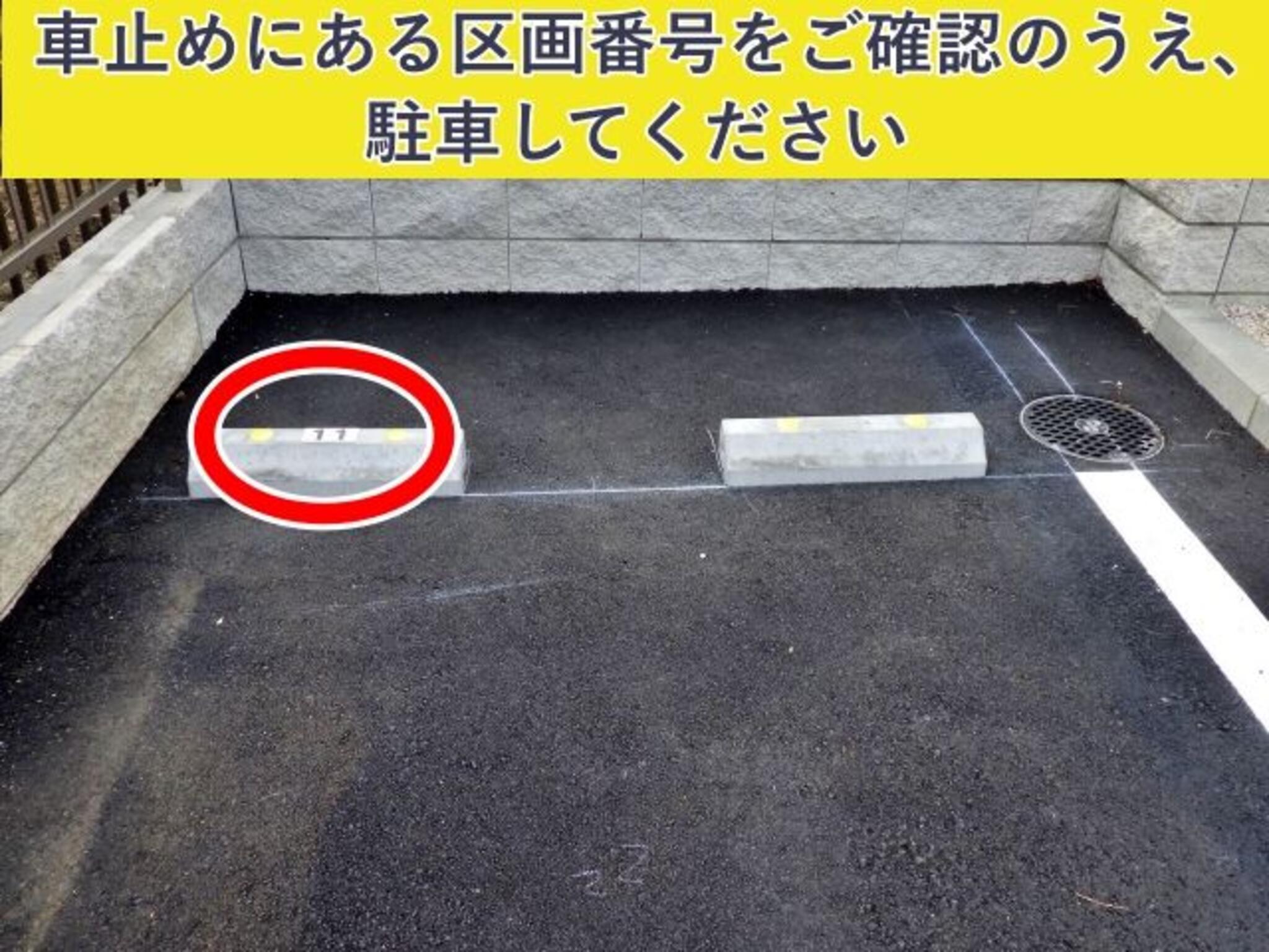 akippa駐車場:愛知県春日井市不二ガ丘1丁目101-5 - 春日井市不二ガ丘/駐車場 | Yahoo!マップ