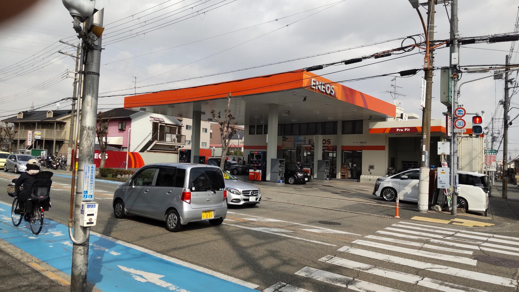 ENEOS 仁川SS タイセイ商事 - 宝塚市高司/ガソリンスタンド | Yahoo!マップ