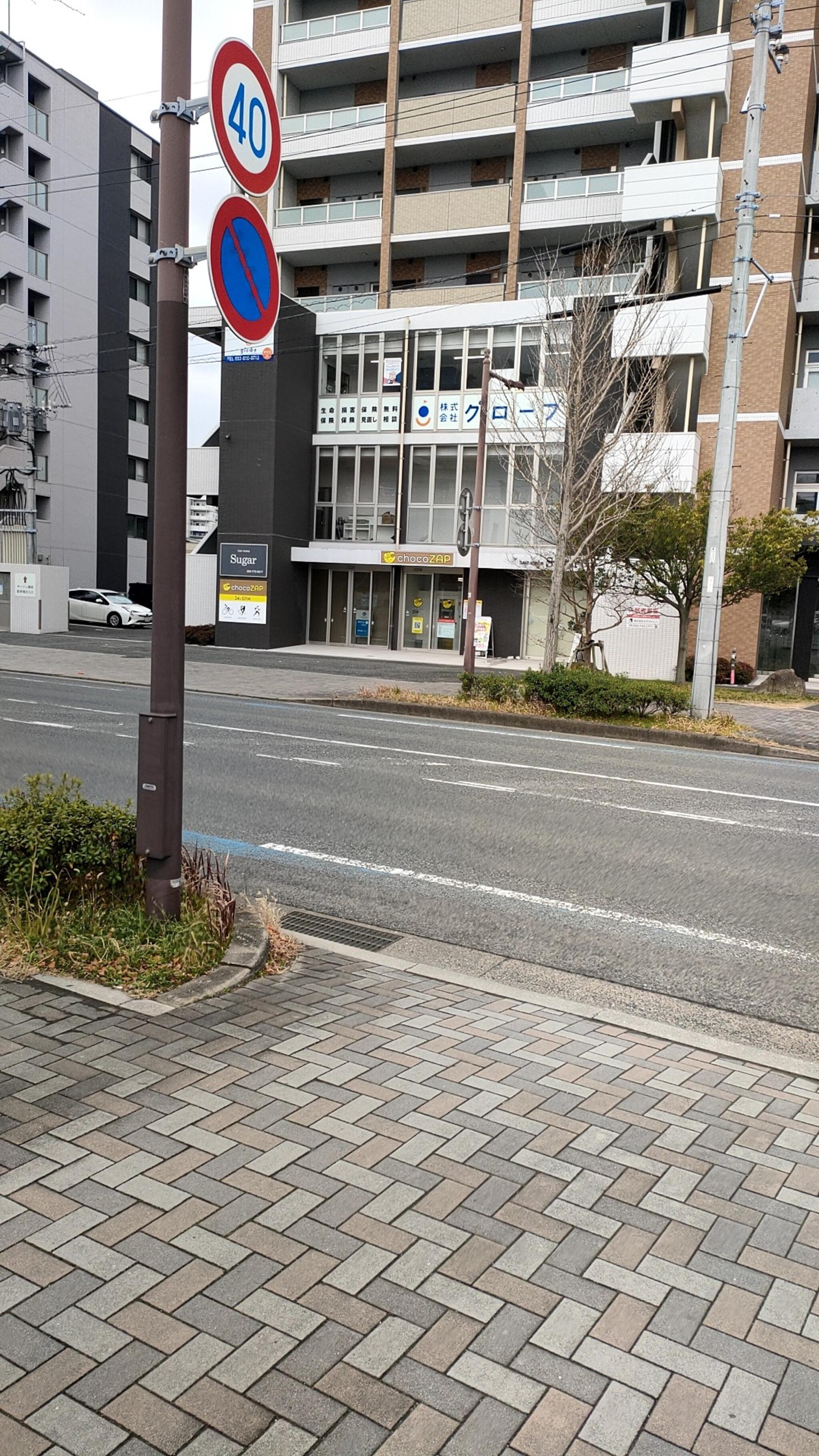 chocoZAP 陣原 - 北九州市八幡西区陣原/スポーツ施設 | Yahoo!マップ