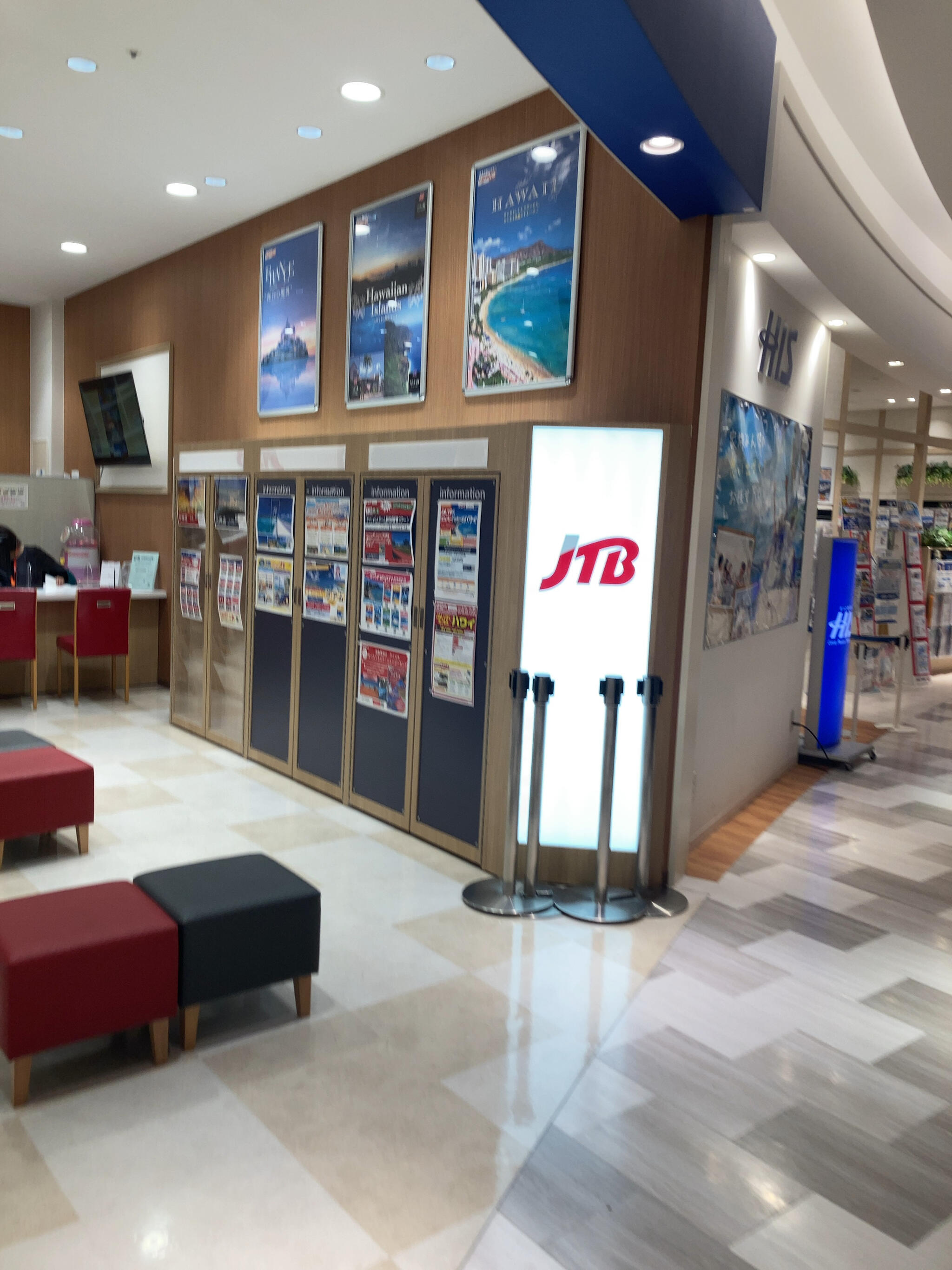 JTB ノースポート・モール店 - 横浜市都筑区中川中央/旅行代理店【ネット予約OK】 | Yahoo!マップ
